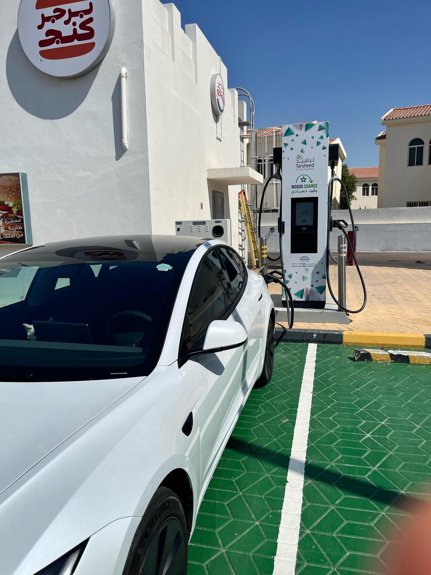 woqod | Doha, Doha Municipality | EV Station