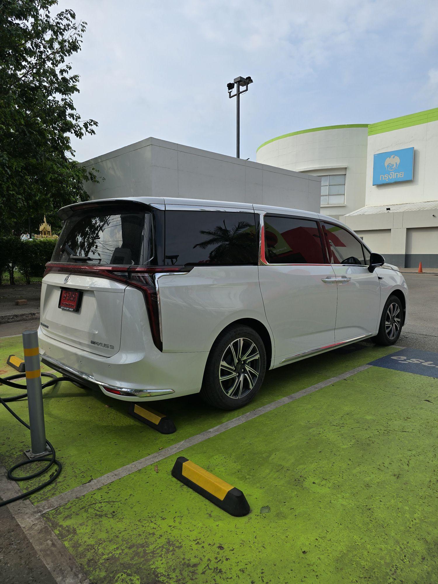 BIG C Supercenter Udon Thani 1 | ห้างบิ๊กซี อุดรธานี Tambon Nong Bua, Amphoe Mueang Udon Thani ...