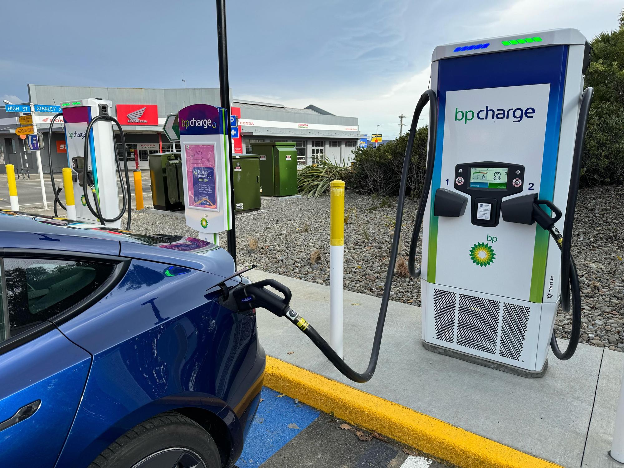 bp charge Dannevirke | Dannevirke, Manawatū-Whanganui | EV Station