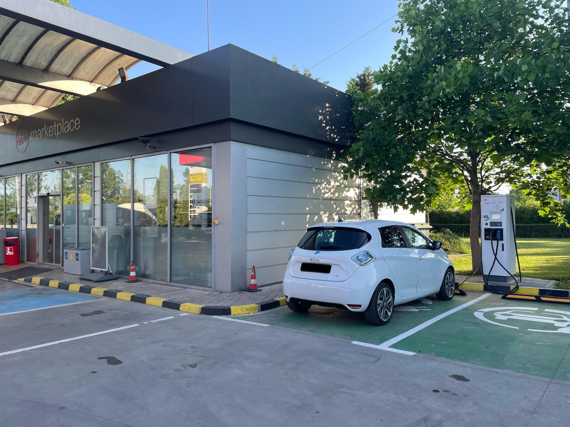 EKO 1152 Burgas Lake | Burgas, Burgas | EV Station