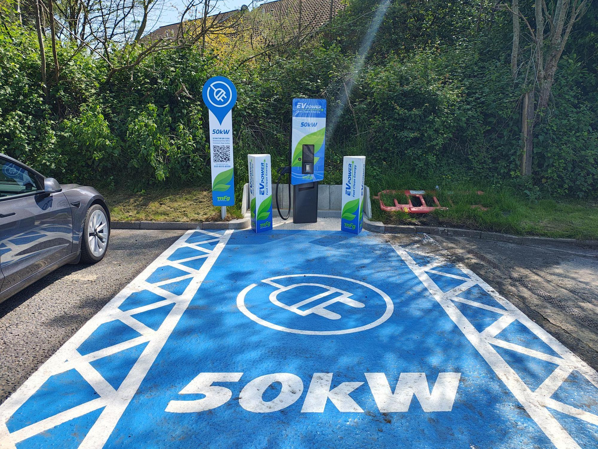 bp A23 (S) MFG Services Handcross | Handcross, England | EV Station