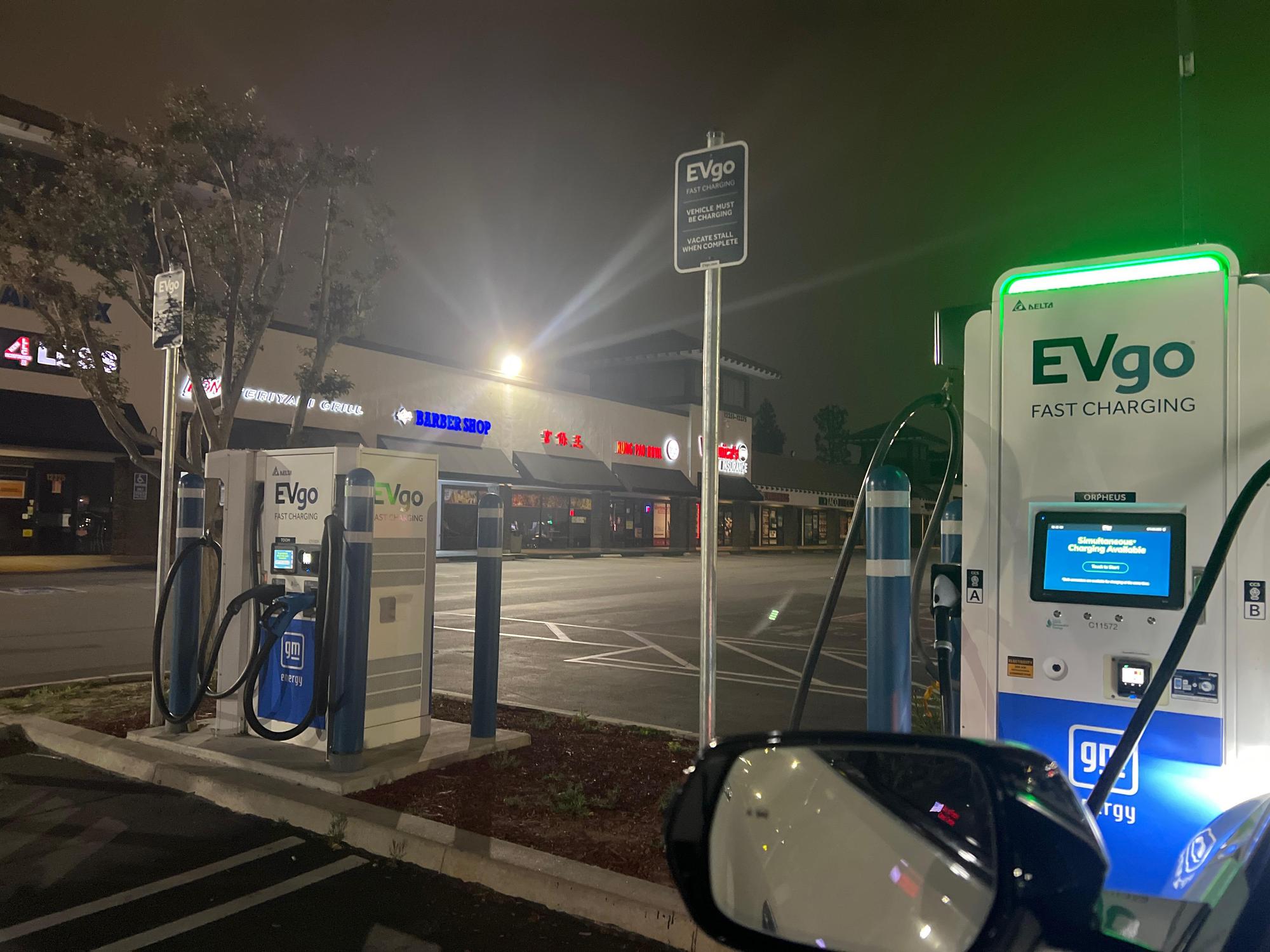 Civic Center Plaza | Norwalk, CA | EV Station