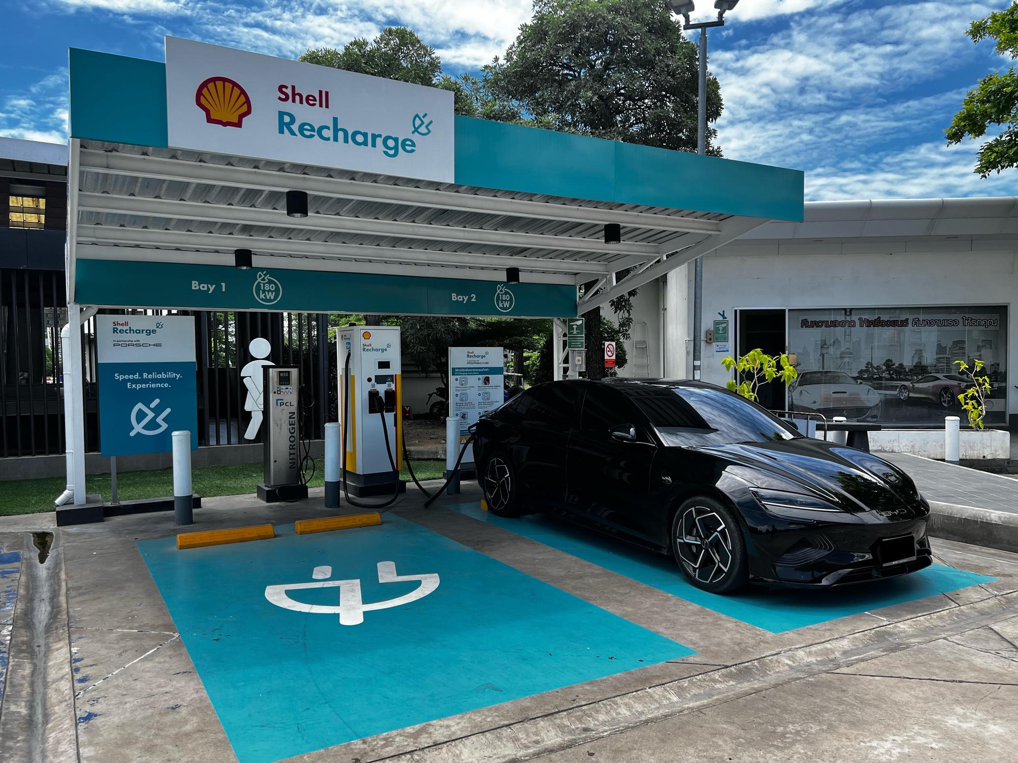 Shell Nakon Sawan | Yan Matsi, จ.นครสวรรค์ | EV Station