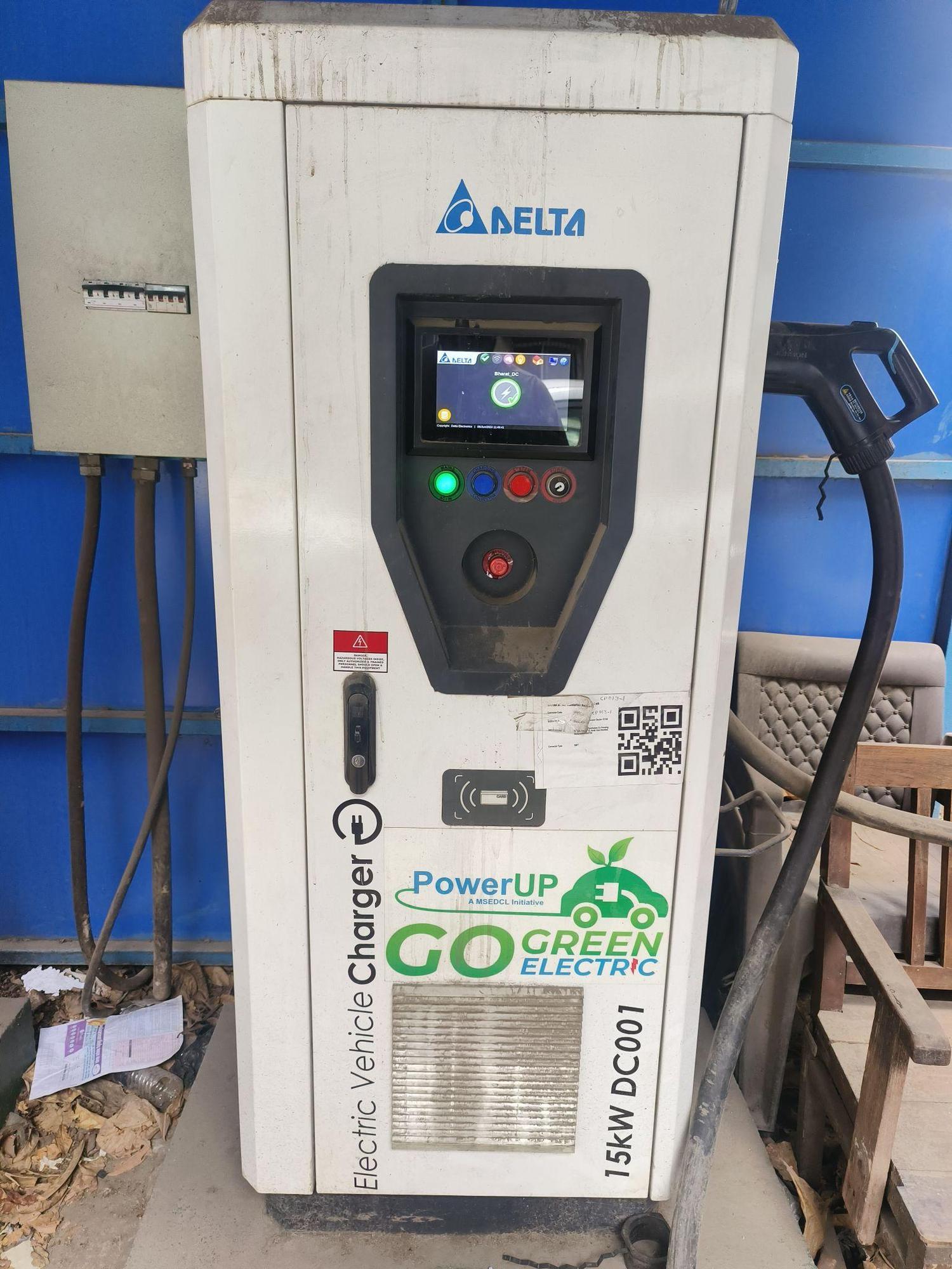 MSEDCL Airoli Substation | Navi Mumbai, MH | EV Station