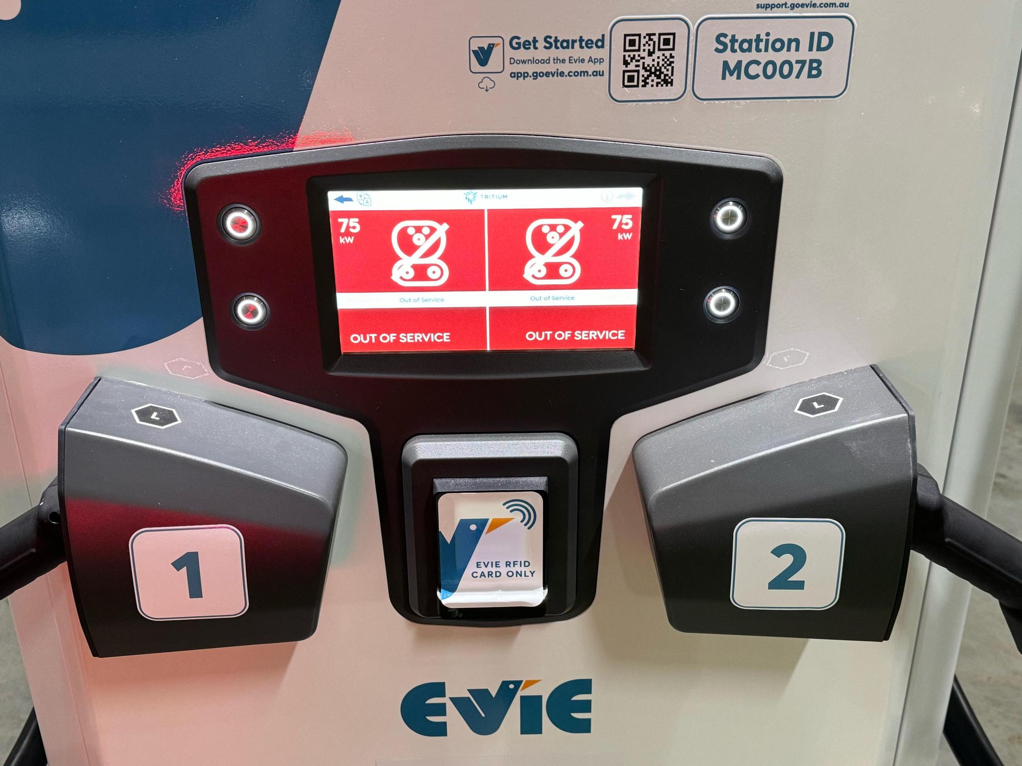 Koko Molonglo Centre - Wright | Wright, ACT | EV Station