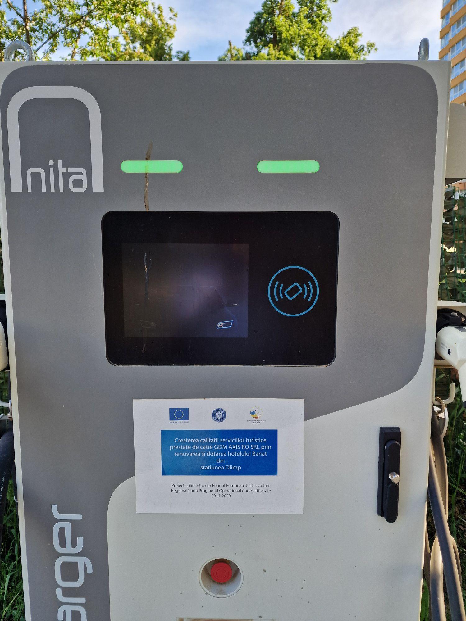 Hotel BANAT Olimp (Coming Soon) | Olimp, CT | EV Station