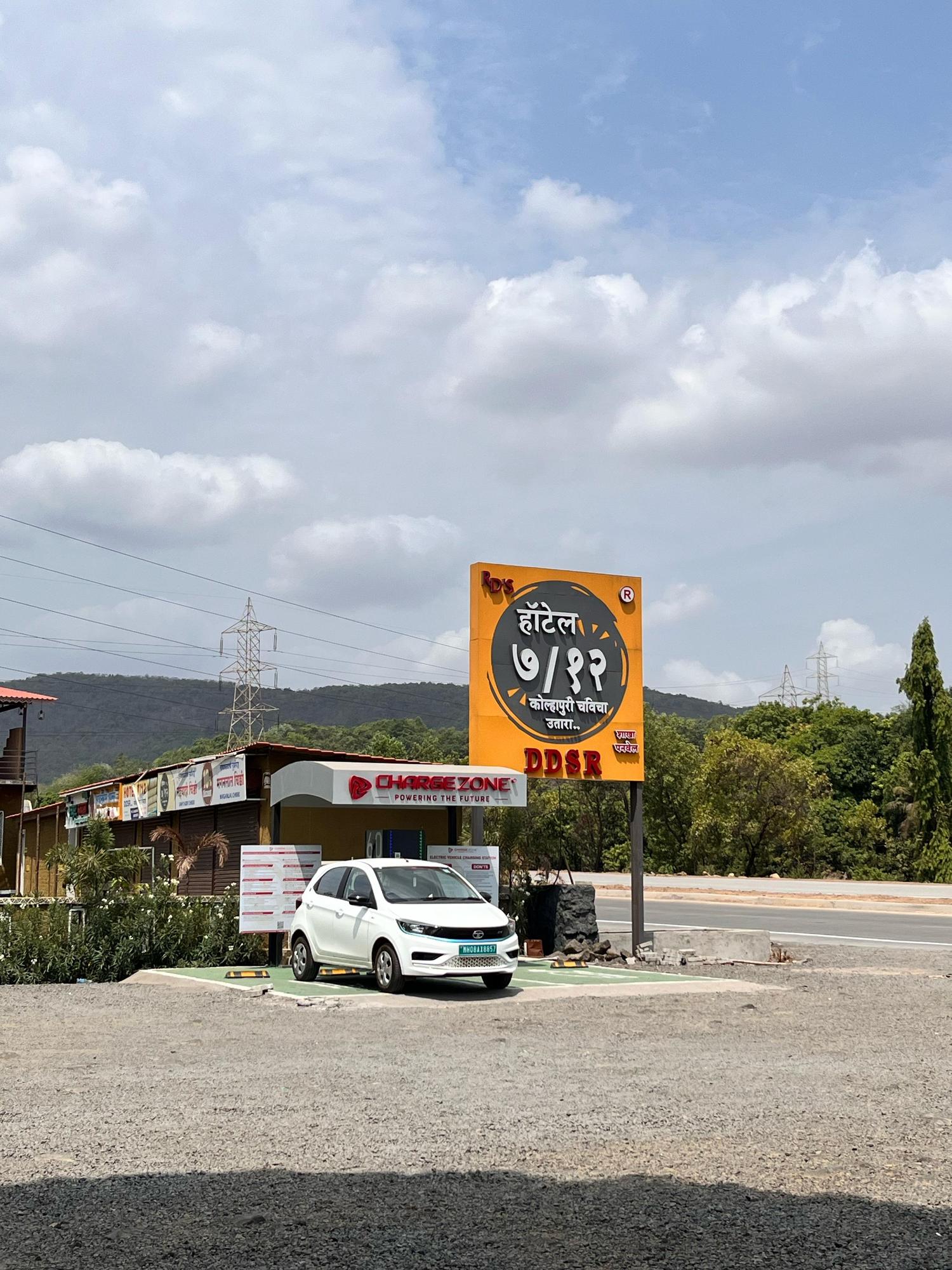 Hotel 7/12 Panvel - Palaspe - ChargeZone FC (60kW) | Chinchavan, MH ...