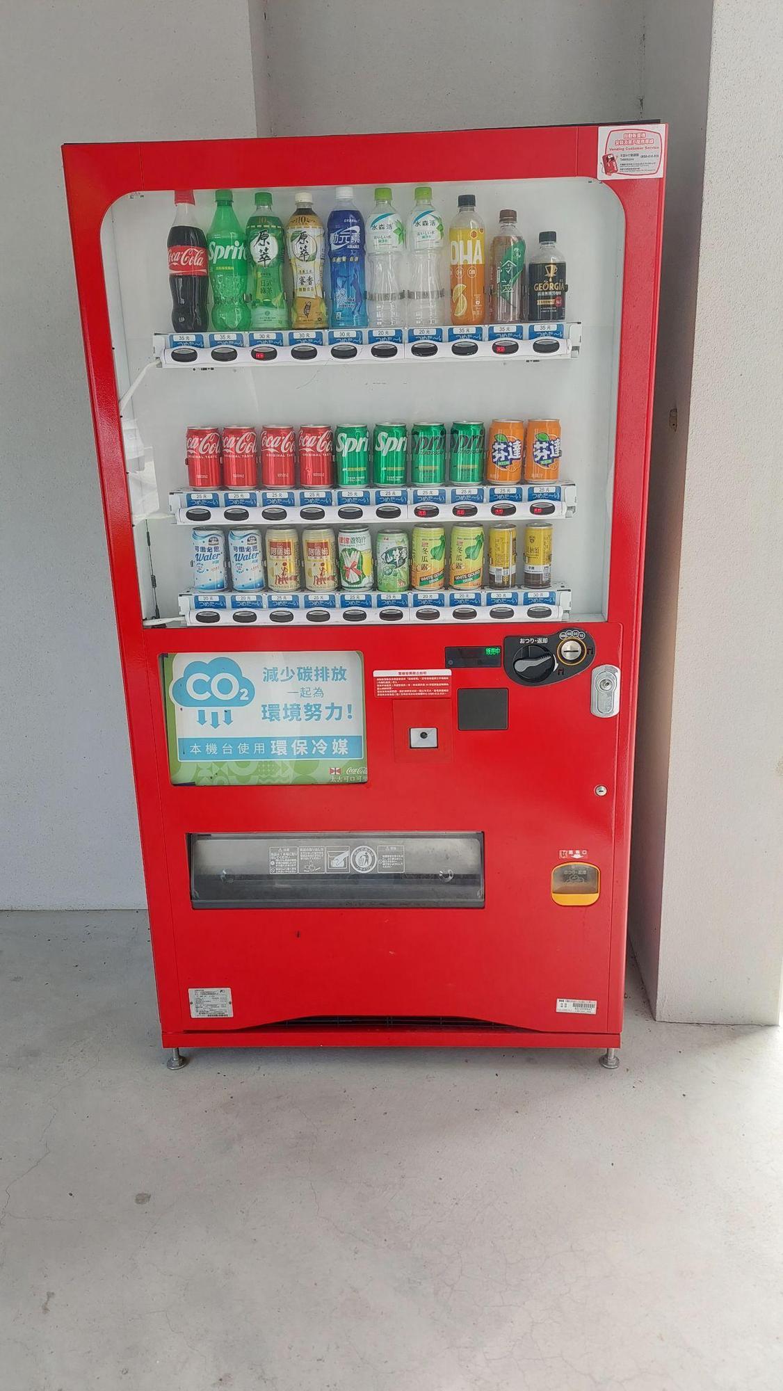 Miaoli Yuanli | 苗栗縣苑裡鎮山柑 83-2號 | EV Station