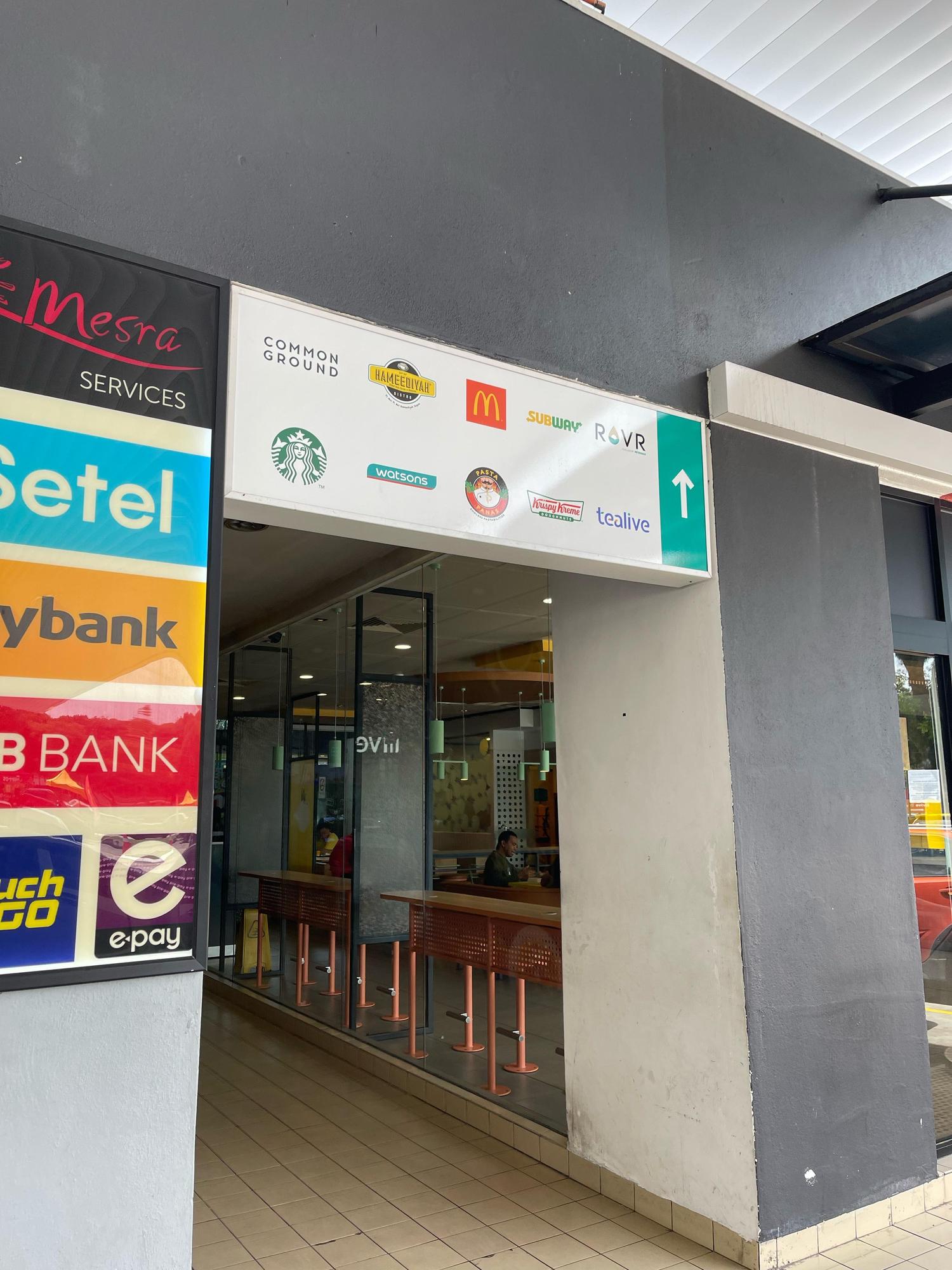 Gentari | Petronas Jalan Kolam Ayer Lama JKAL [60kW max] | Ampang ...