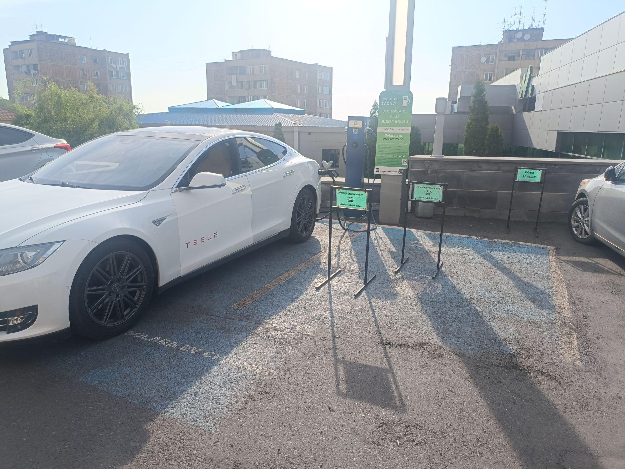 EVA EV Charger | Hills Sport Complex | Yerevan, Yerevan | EV Station