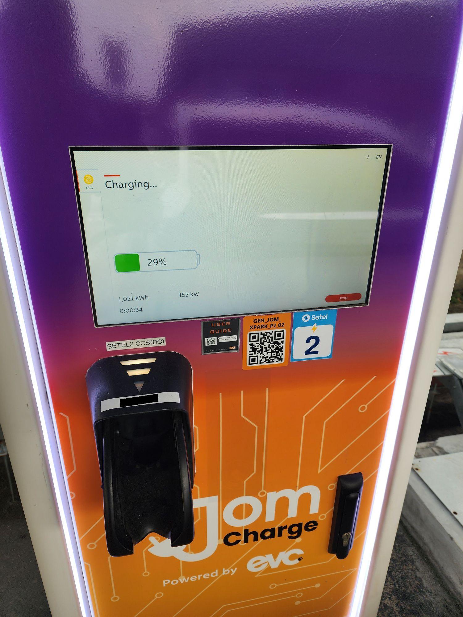 Gentari JomCharge | XPark Sunway Serene Charging Hub [22kW AC; 24kW ...