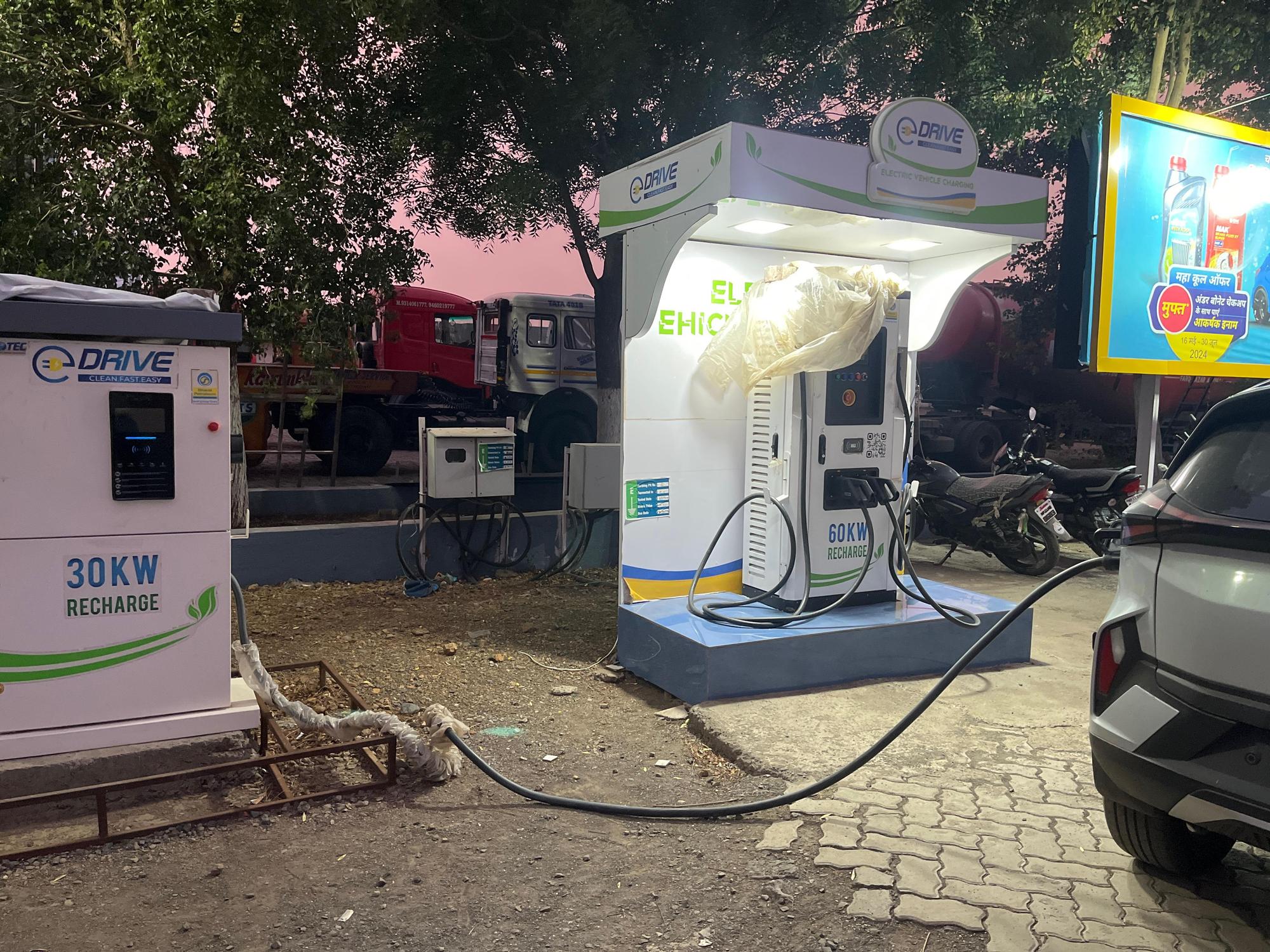 BPCL DHAMNOD | Sirsodiya, MP | EV Station