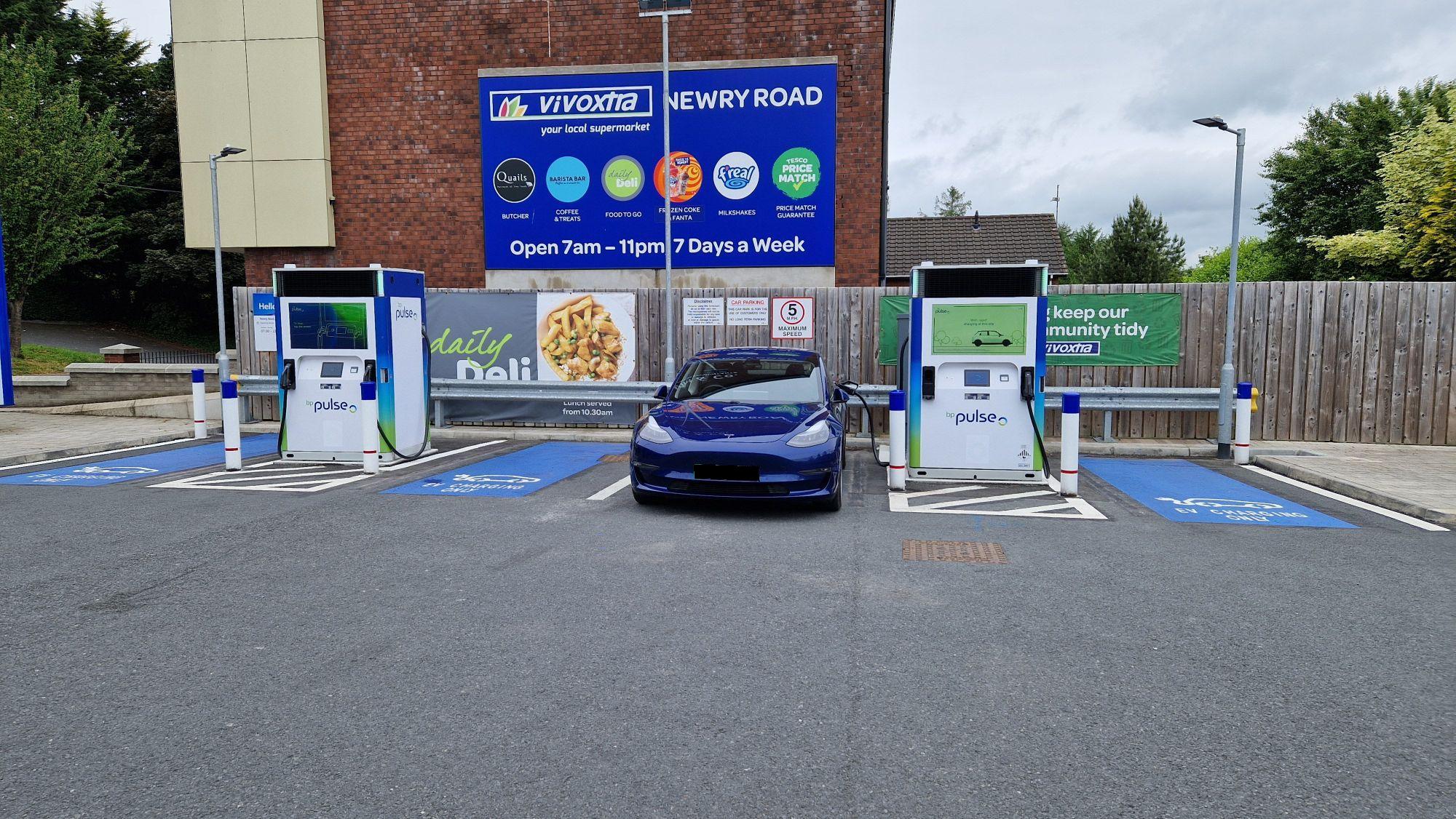 Vivo Xtra Newry Road | 12 Newry Rd, Banbridge, BT32 3HN, United Kingdom ...