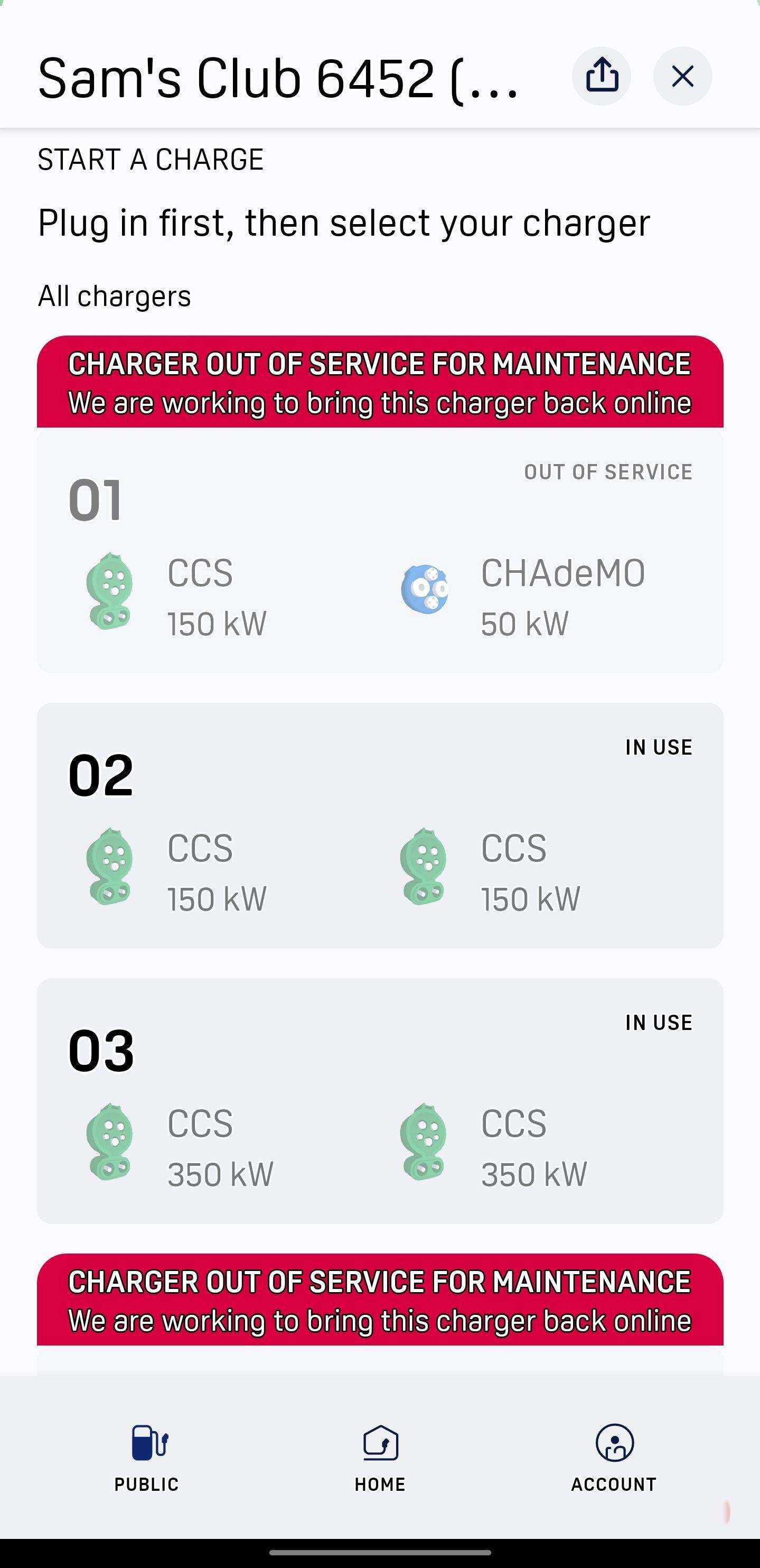 Walmart Supercenter | Knoxville, TN | EV Station
