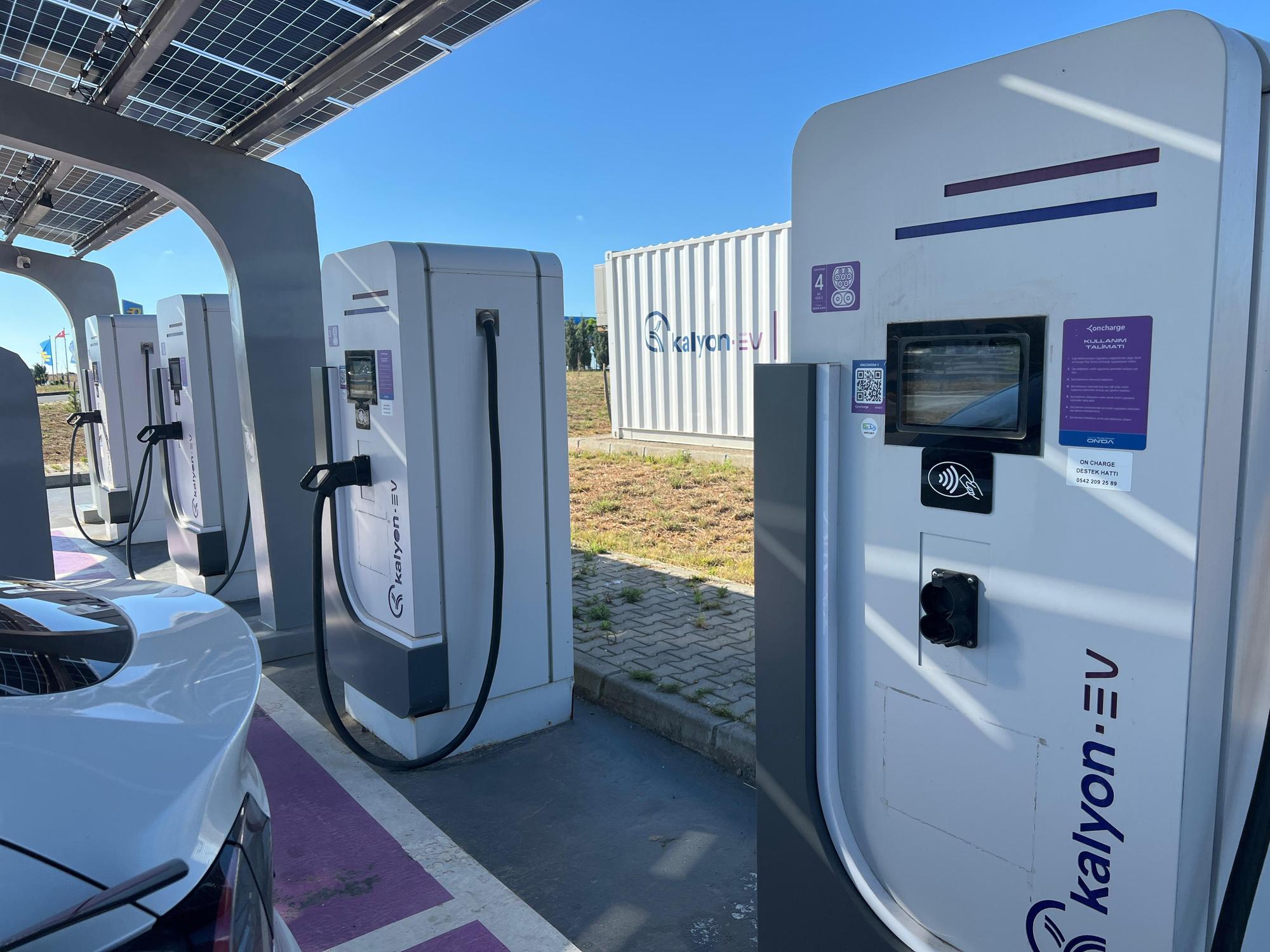 oncharge - İstanbul Park Kuzey OHT | Akfırat Mh. Kuzey Marmara Otoyolu ...