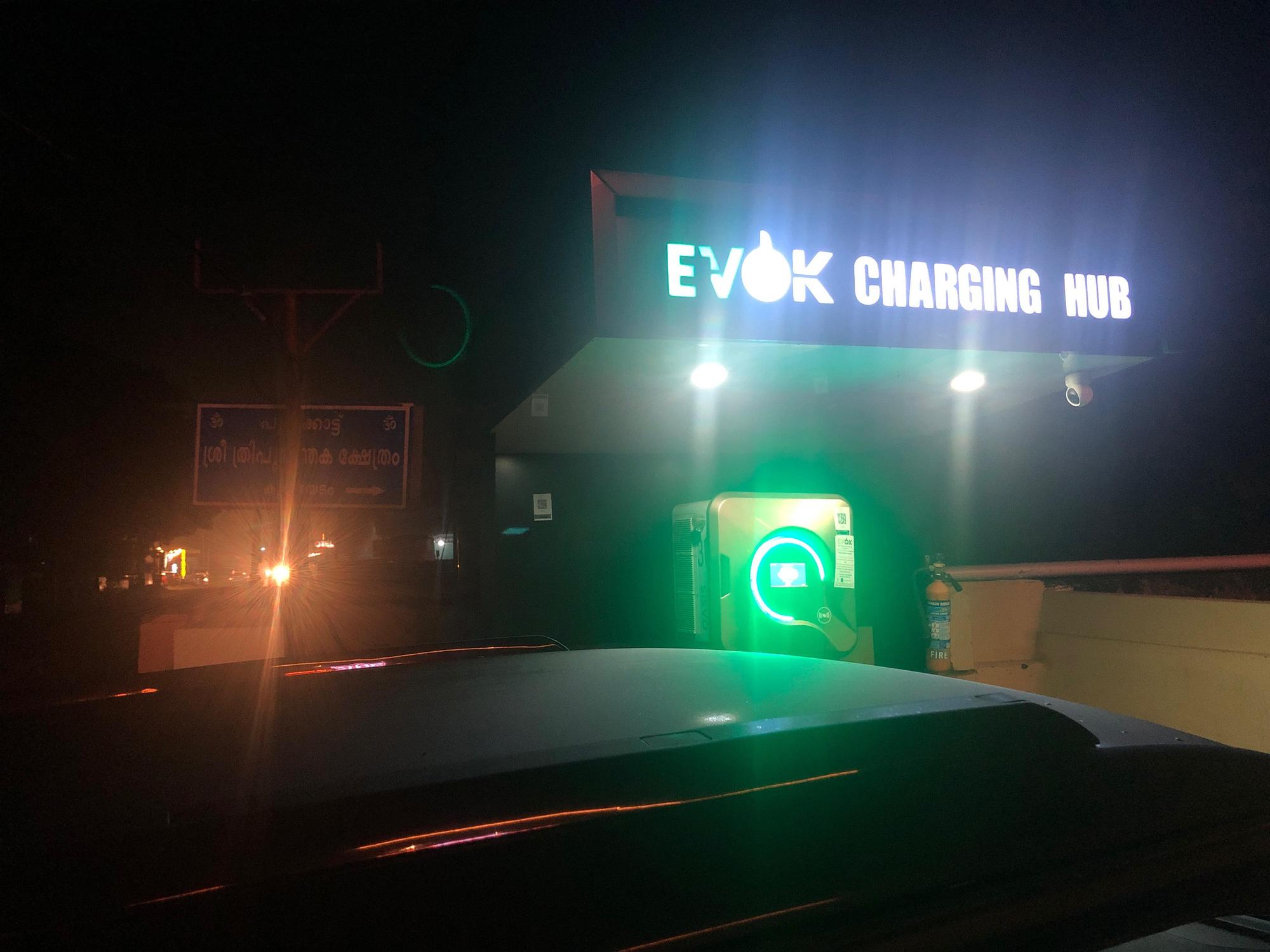 EVOK Charging Hub RG NALLENNA | 5WF2+9WR, Kerala 676505, India | EV Station