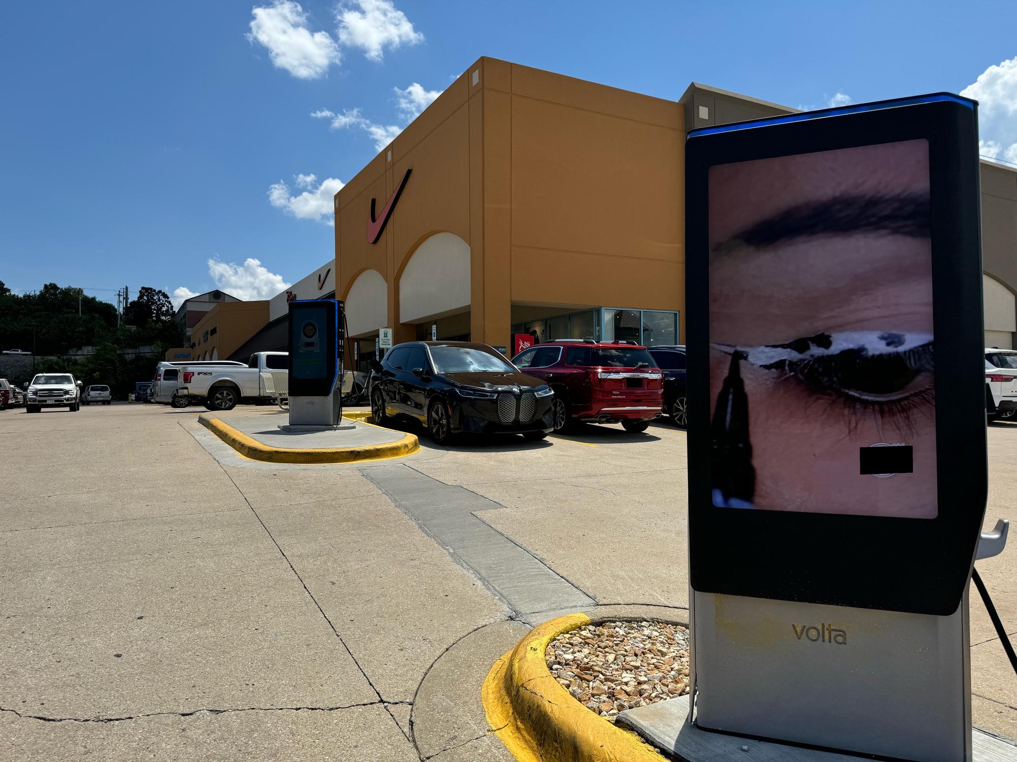 Tanger Outlets - Nike Factory Store | Branson, MO | EV Station