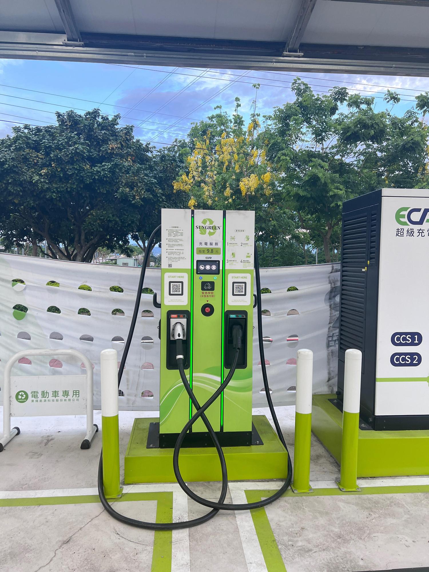 ECAR 台中月眉快充站 | 421台灣台中市后里區甲后路二段277號 | EV Station