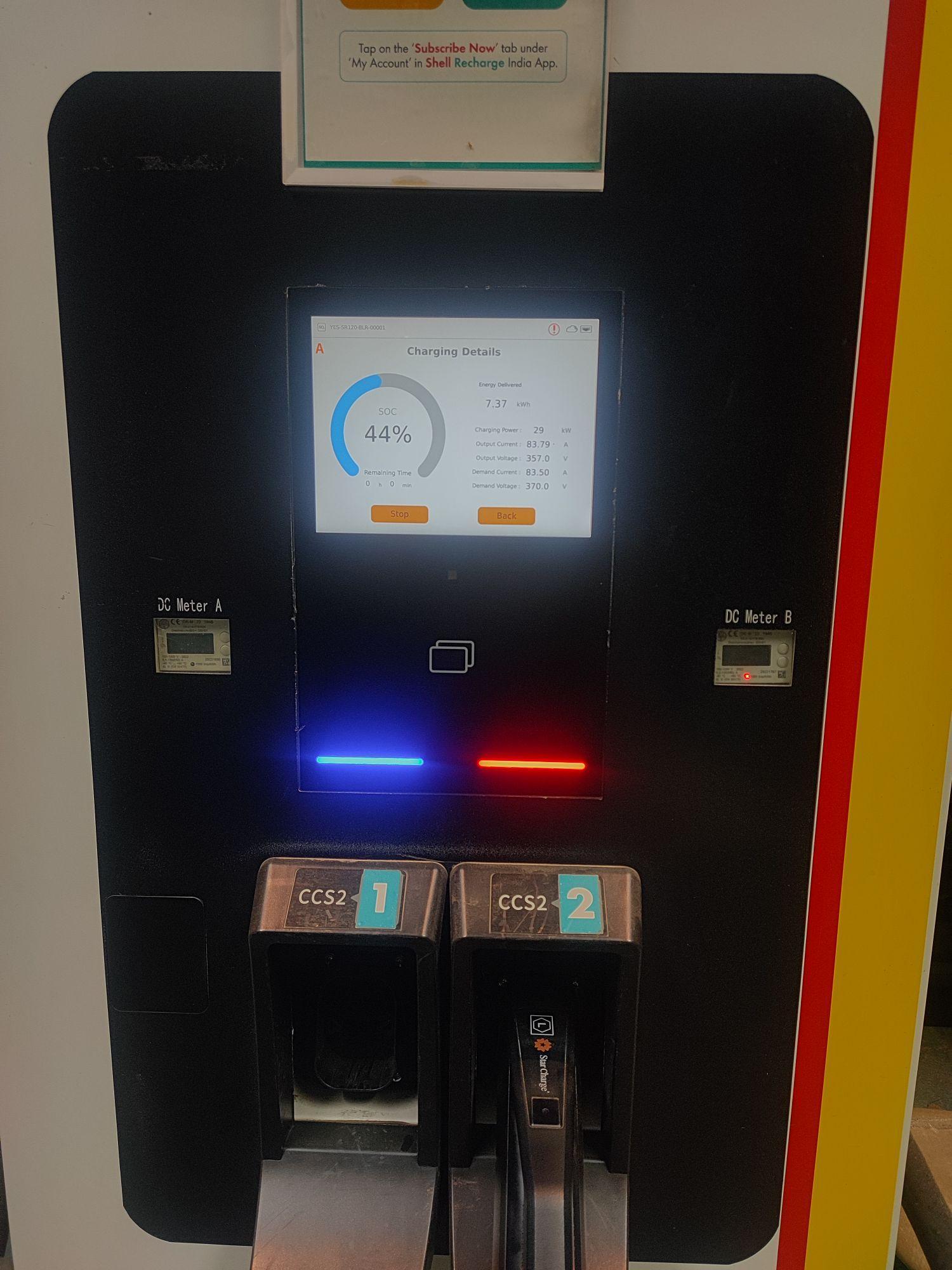 Shell Recharge Yeshwantpur(120kw) | Bengaluru, KA | EV Station