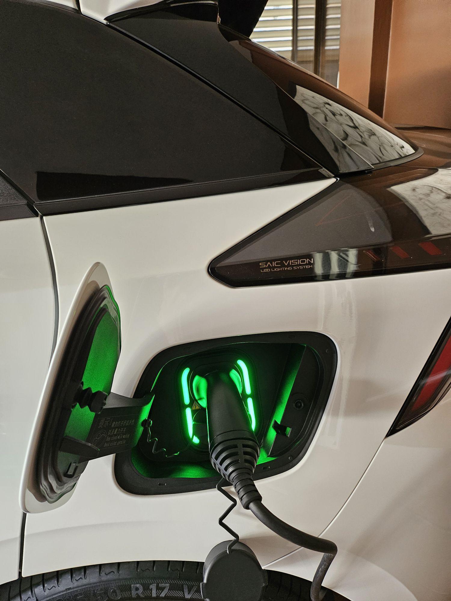 สถานีชาร์จ MG รัตนาธิเบศร์ | ตำบล บางรักน้อย, จ.นนทบุรี | EV Station