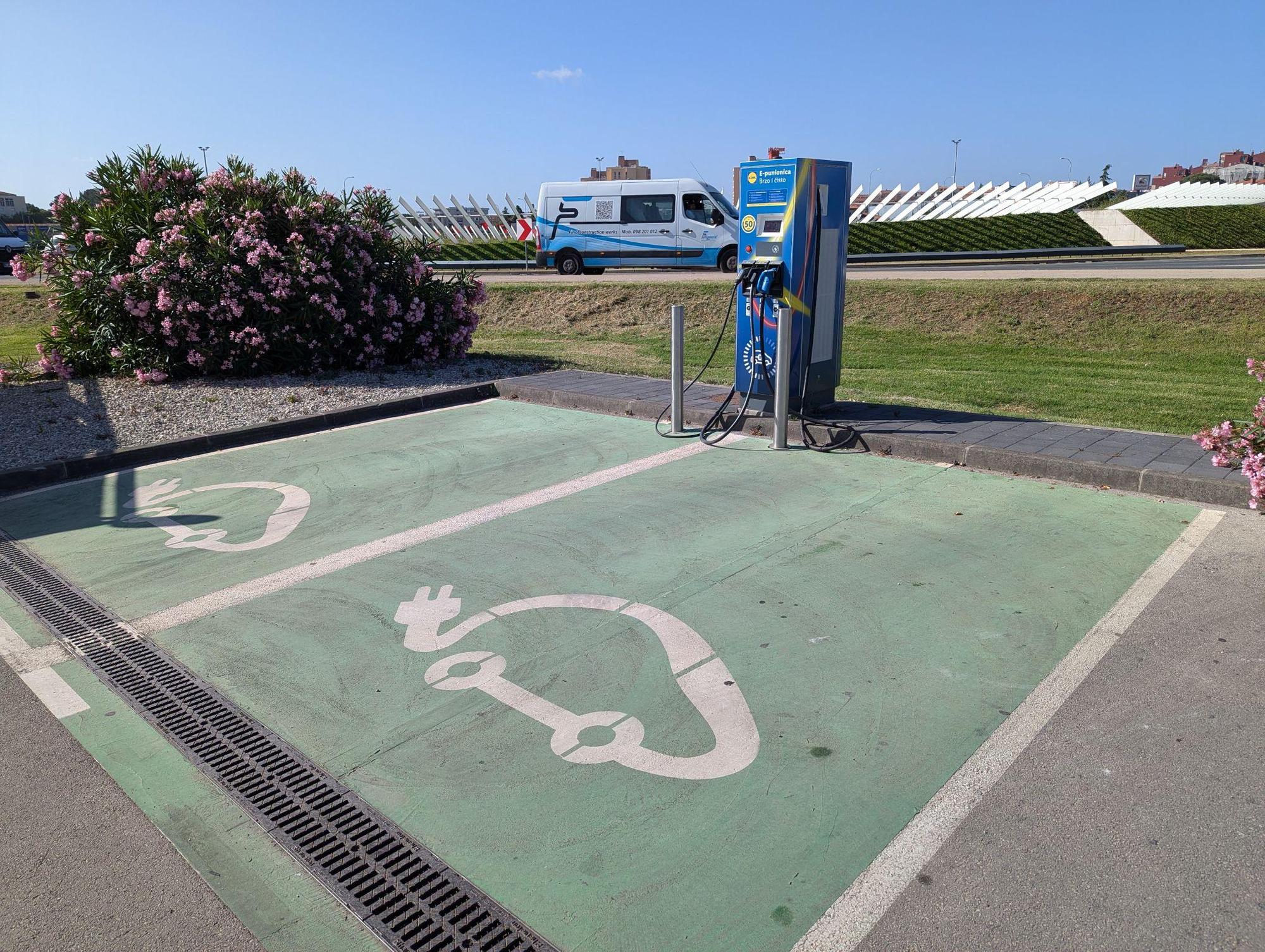 LIDL Pula | Pula, Istarska županija | EV Station