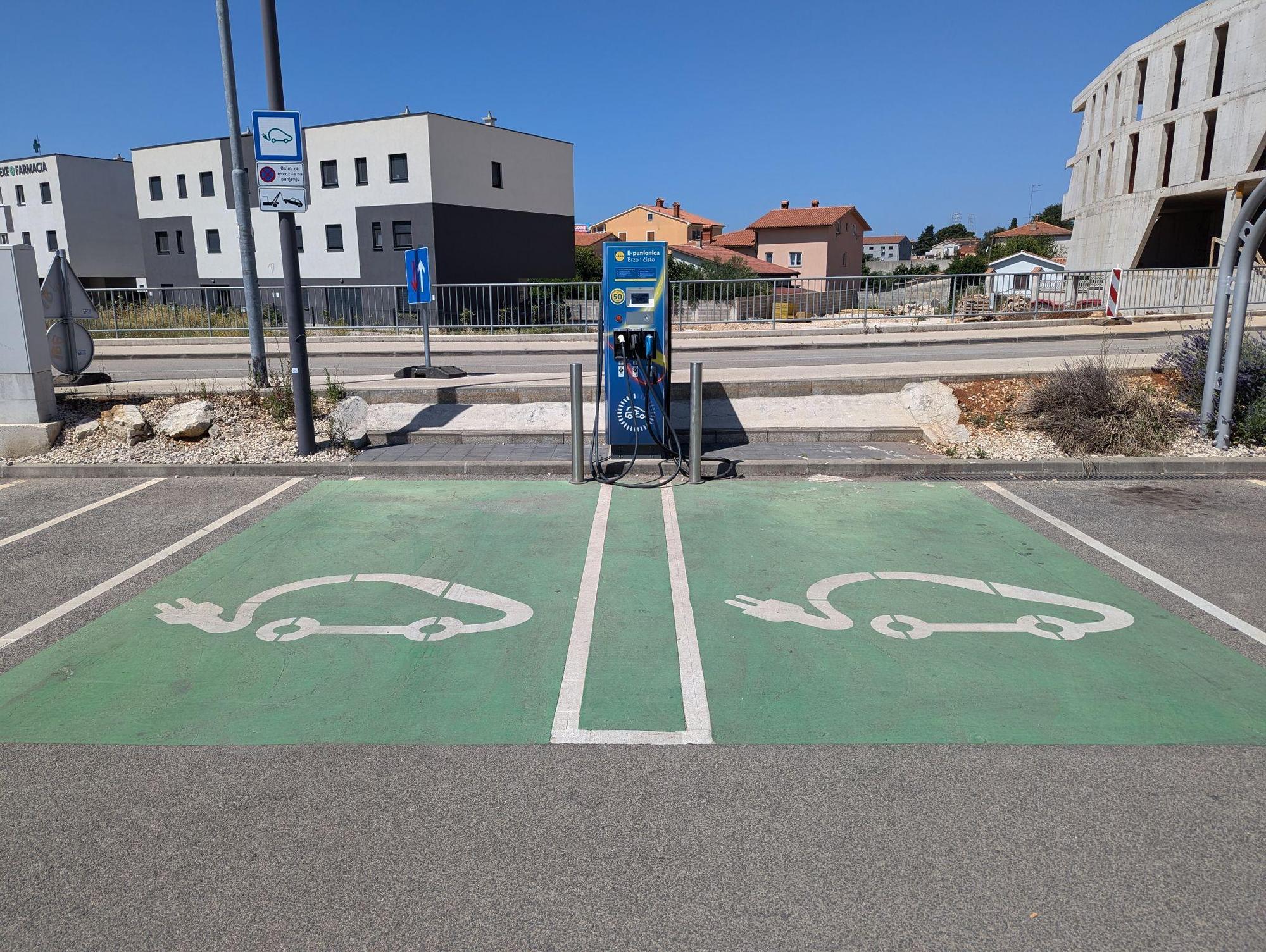 Lidl Pula | Pula, Istarska županija | EV Station