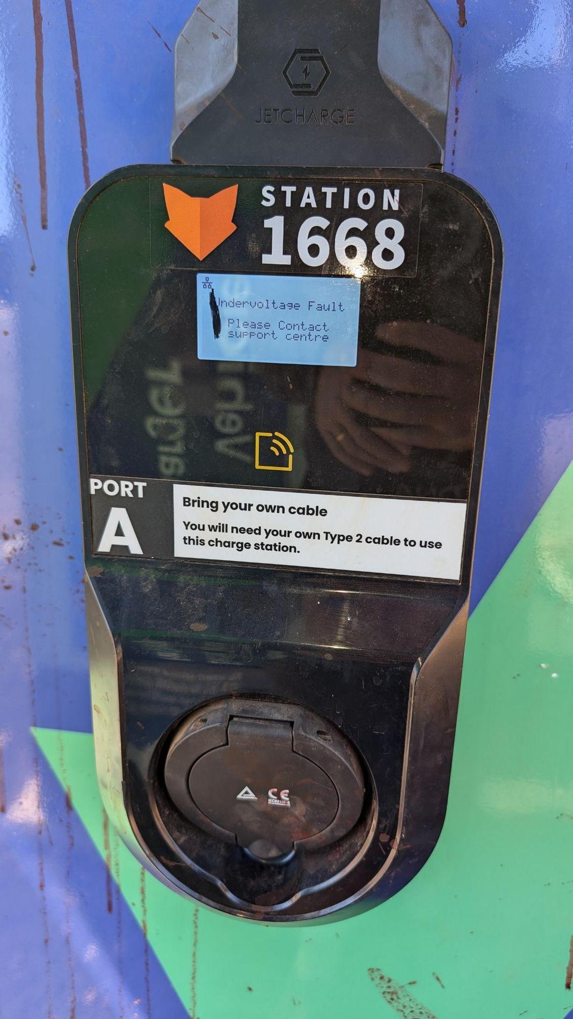 Fitzroy Crossing Visitor Centre | Fitzroy Crossing, WA | EV Station