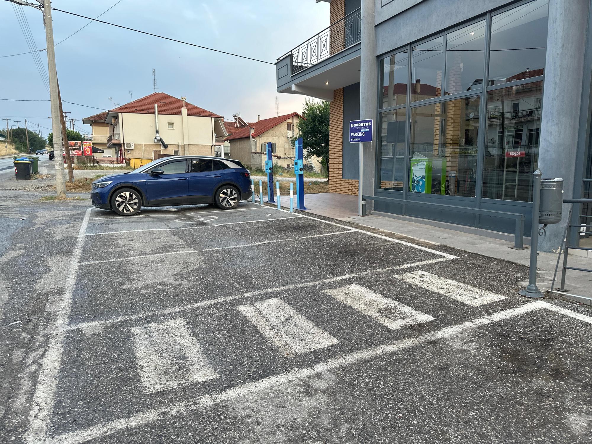 Masoutis | Εγνατίας 108, Maniaki 521 00, Greece | EV Station