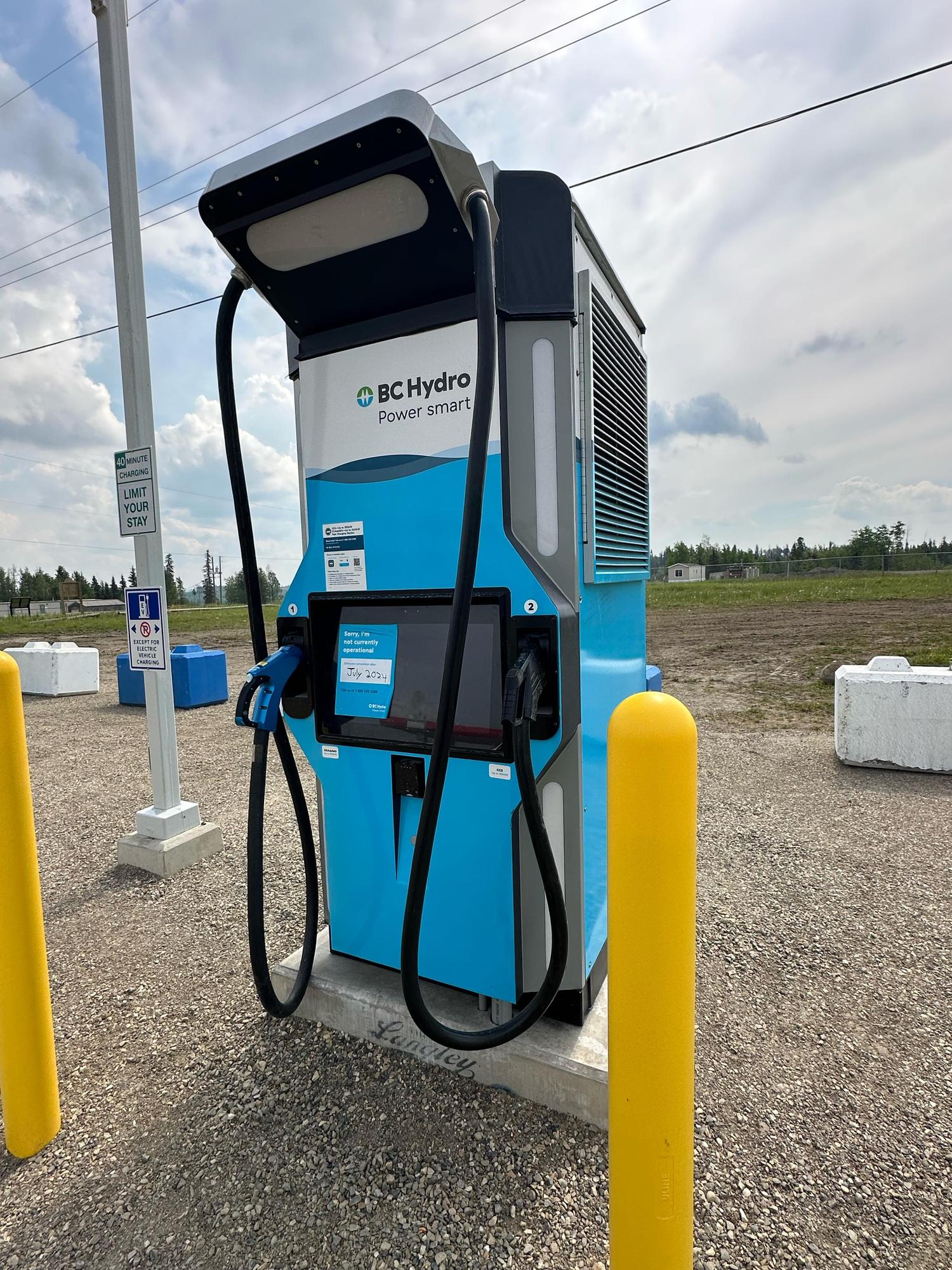 Wonowon | Wonowon, BC | EV Station