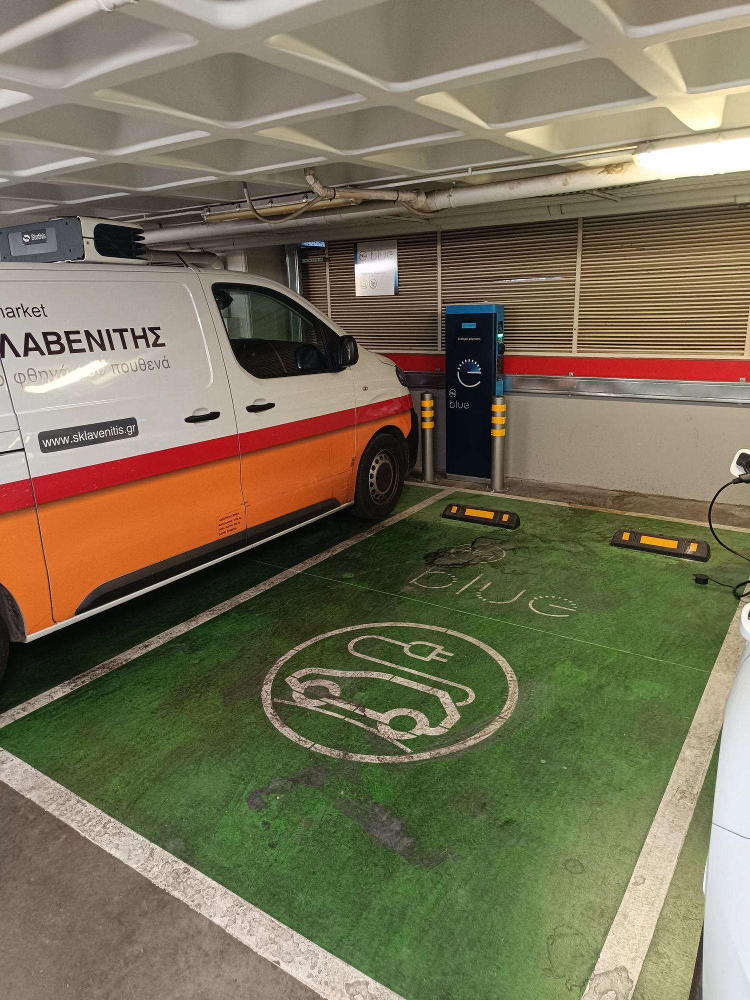 Sklavenitis Agrinio | Eth. Antistaseos 32A, Agrinio 301 31, Greece | EV ...