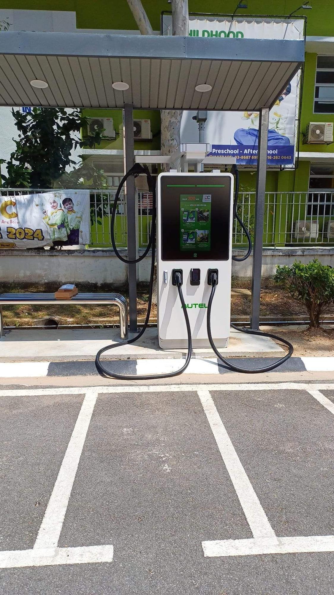 Menara MATRADE West Wing by DC Handal [2 x 200 kW | 4 DCs] | Kuala ...