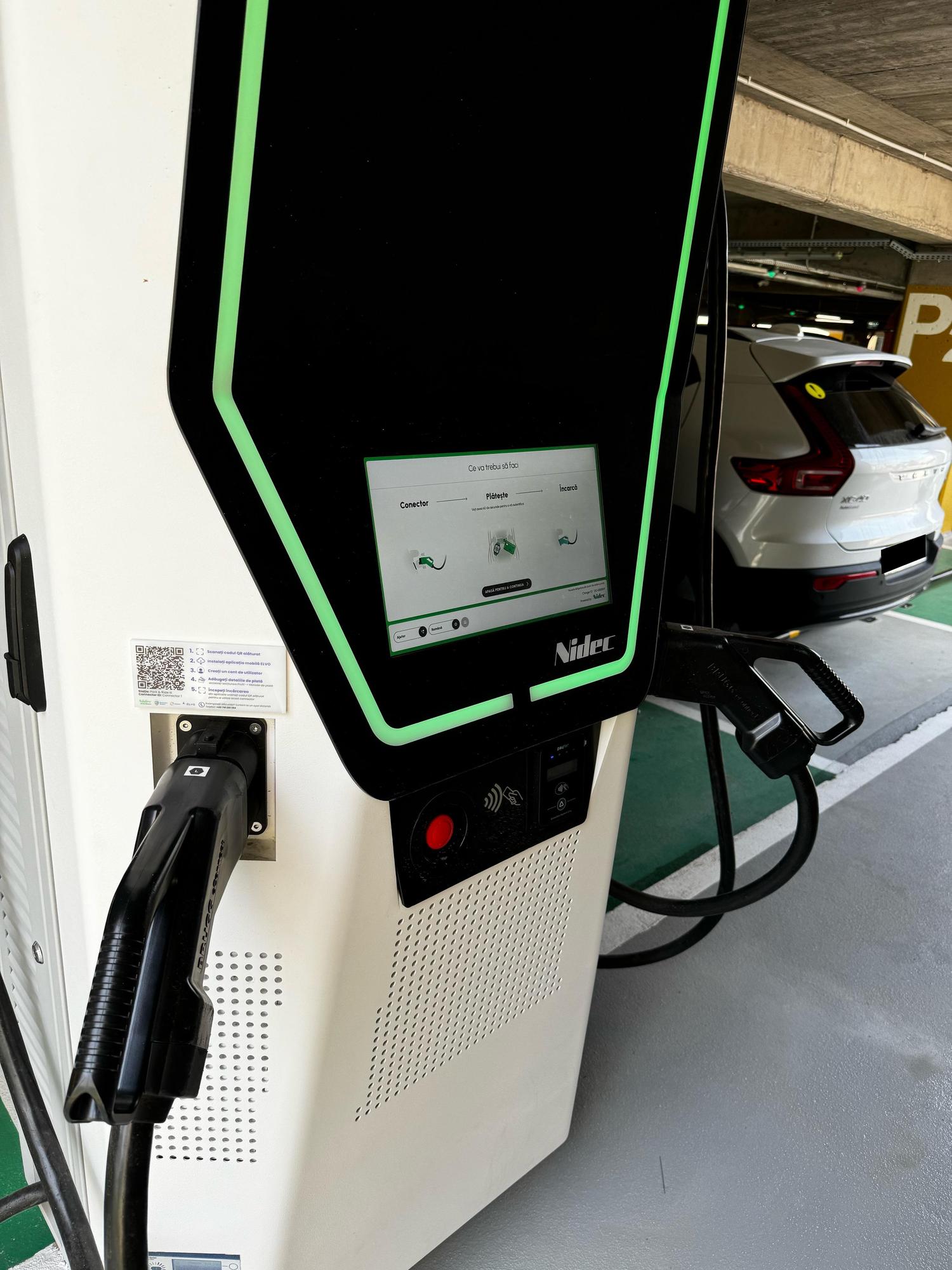 Park & Ride - Cetatea Oradea | Oradea, BH | EV Station