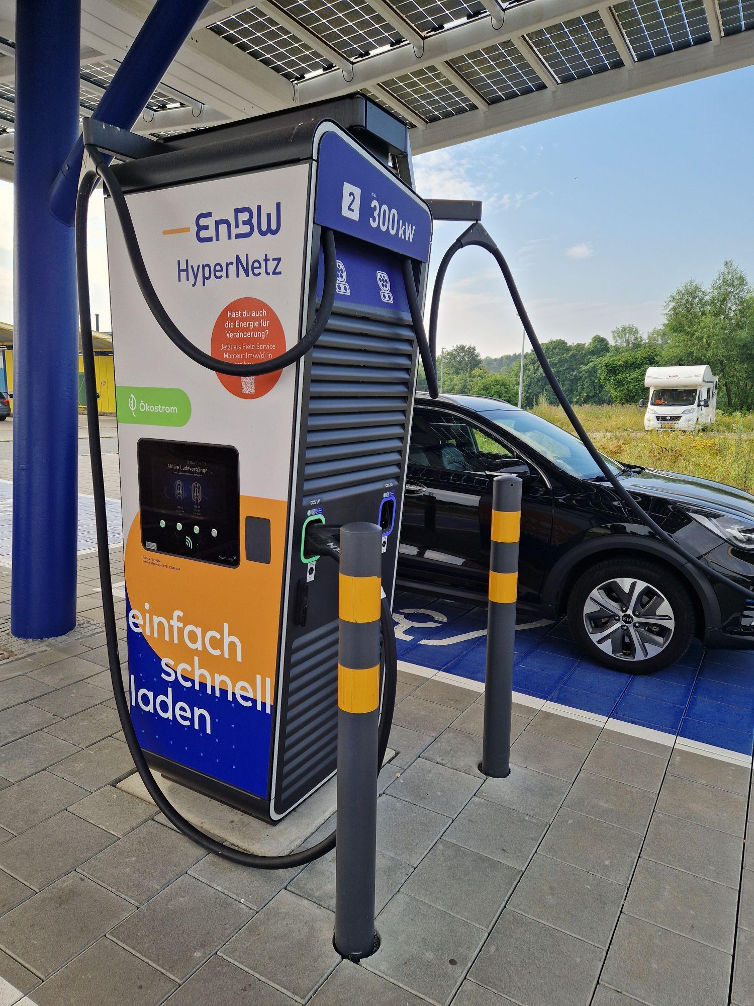 EnBW Charging Hub Heßdorf | Heßdorf, BY | EV Station