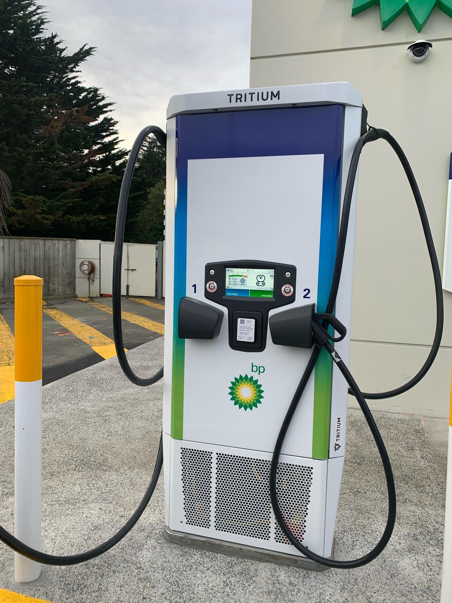 bp charge Bays Junction | Dunedin, Otago | EV Station