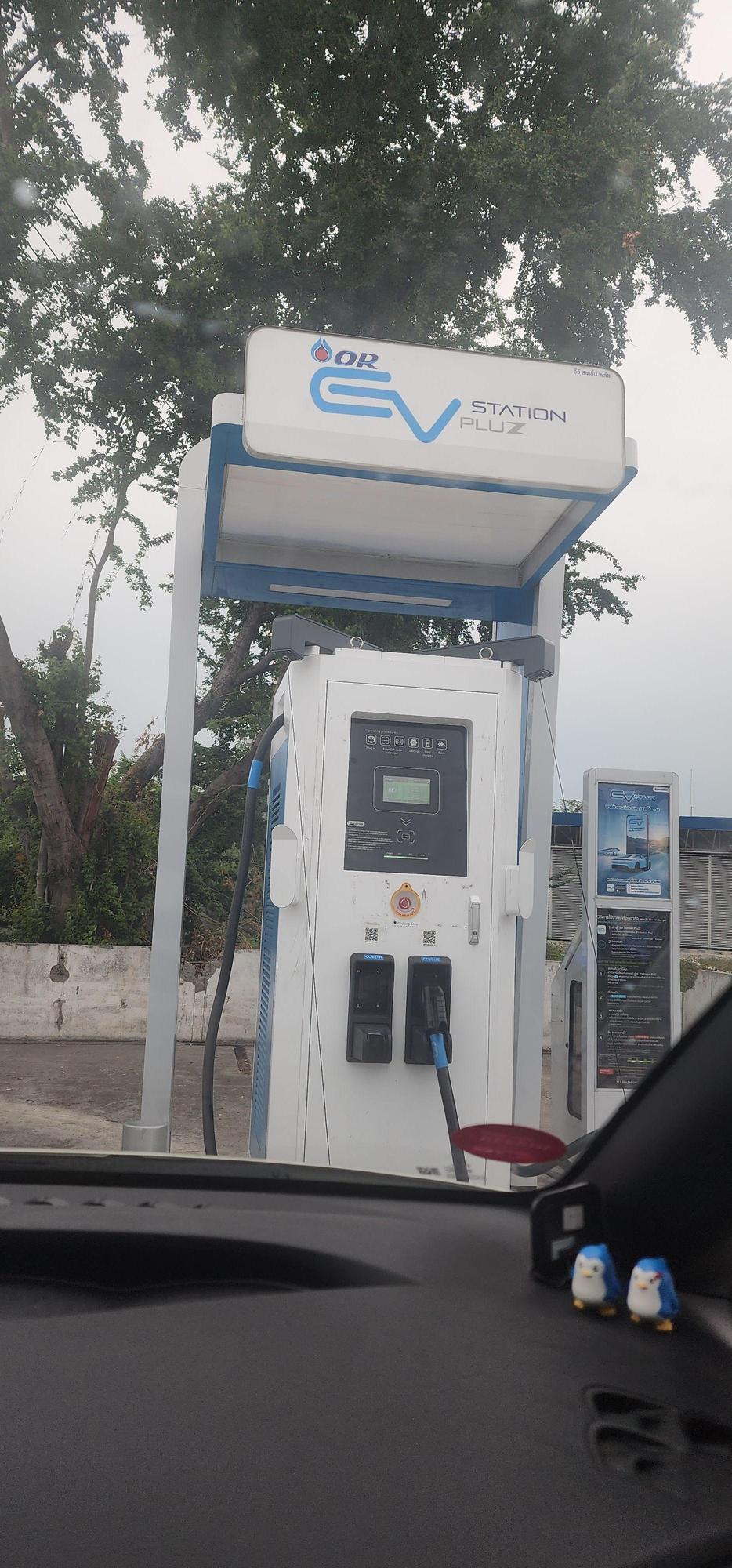 PTT Station Klong Tamru | Tambon Khlong Tamru, จ.ชลบุรี | EV Station