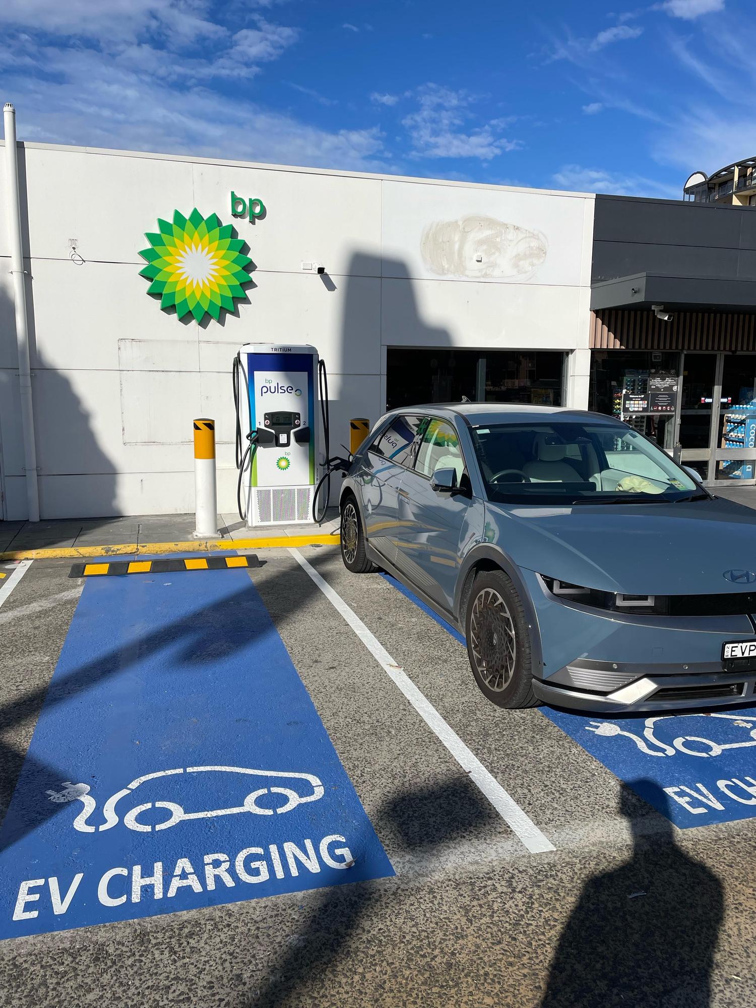 bp pulse Kingsford | Kingsford, NSW | EV Station