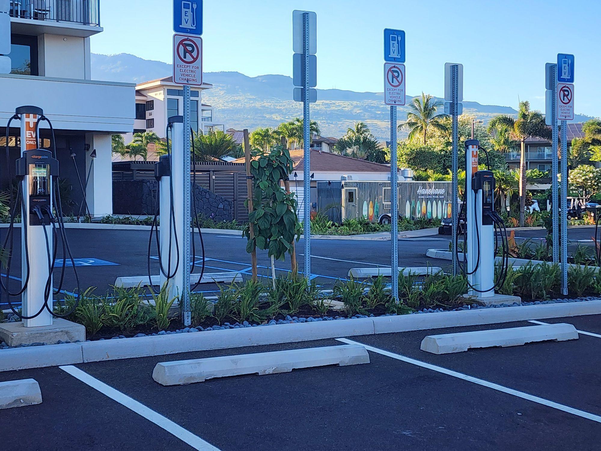 Maui Coast Hotel / Kai Tower | Kihei, HI | EV Station