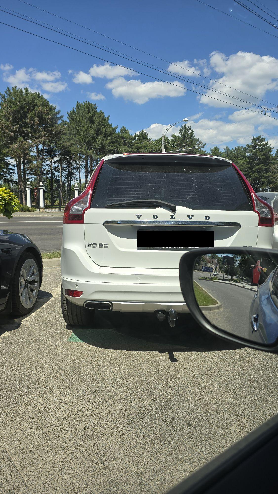 EcoFactor Moldova (Toro Centru) | Chișinău, Chișinău | EV Station