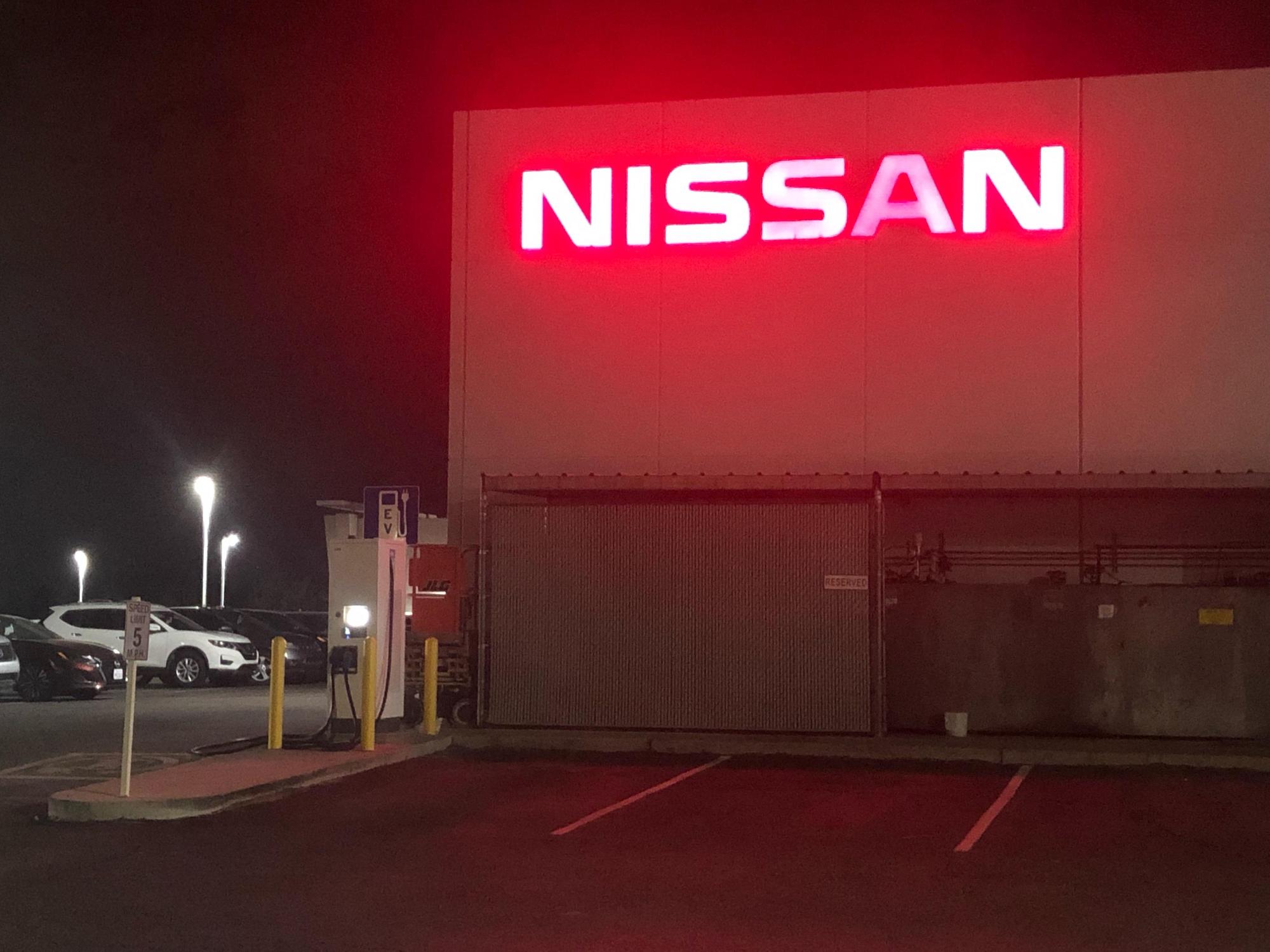 Peoria Nissan | Peoria, AZ | EV Station
