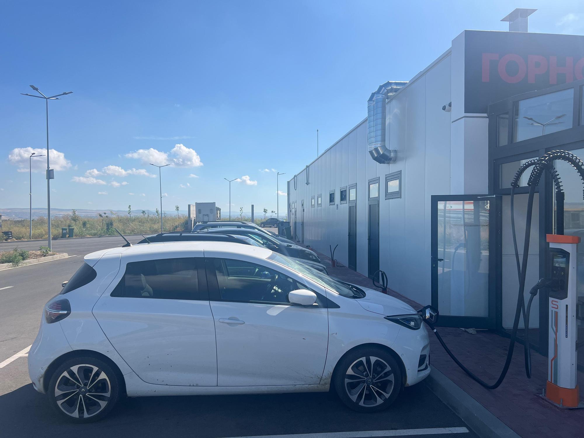 kempower | Burgas, Burgas | EV Station