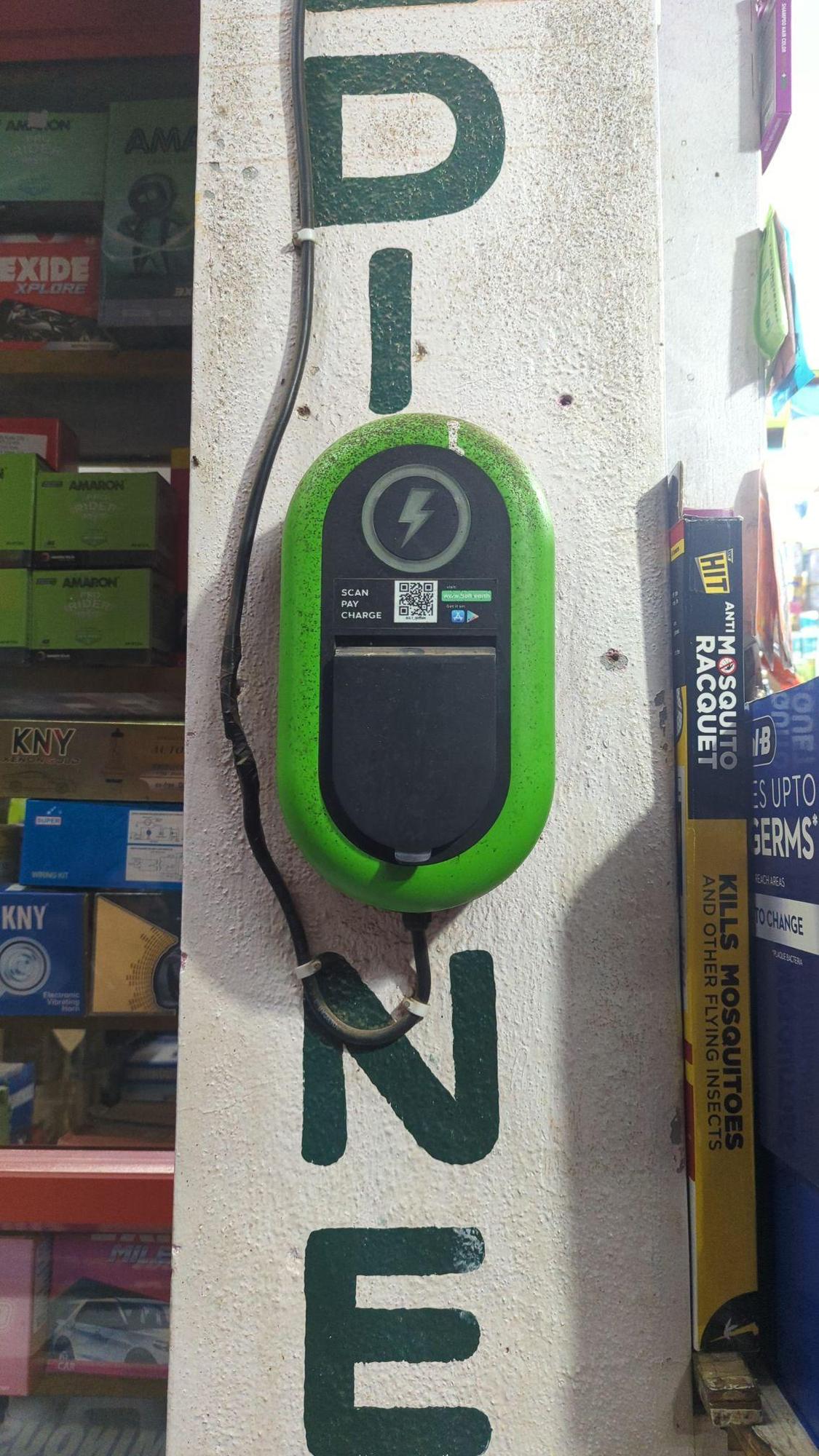 SLV Coffee Thindi | Bengaluru, KA | EV Station