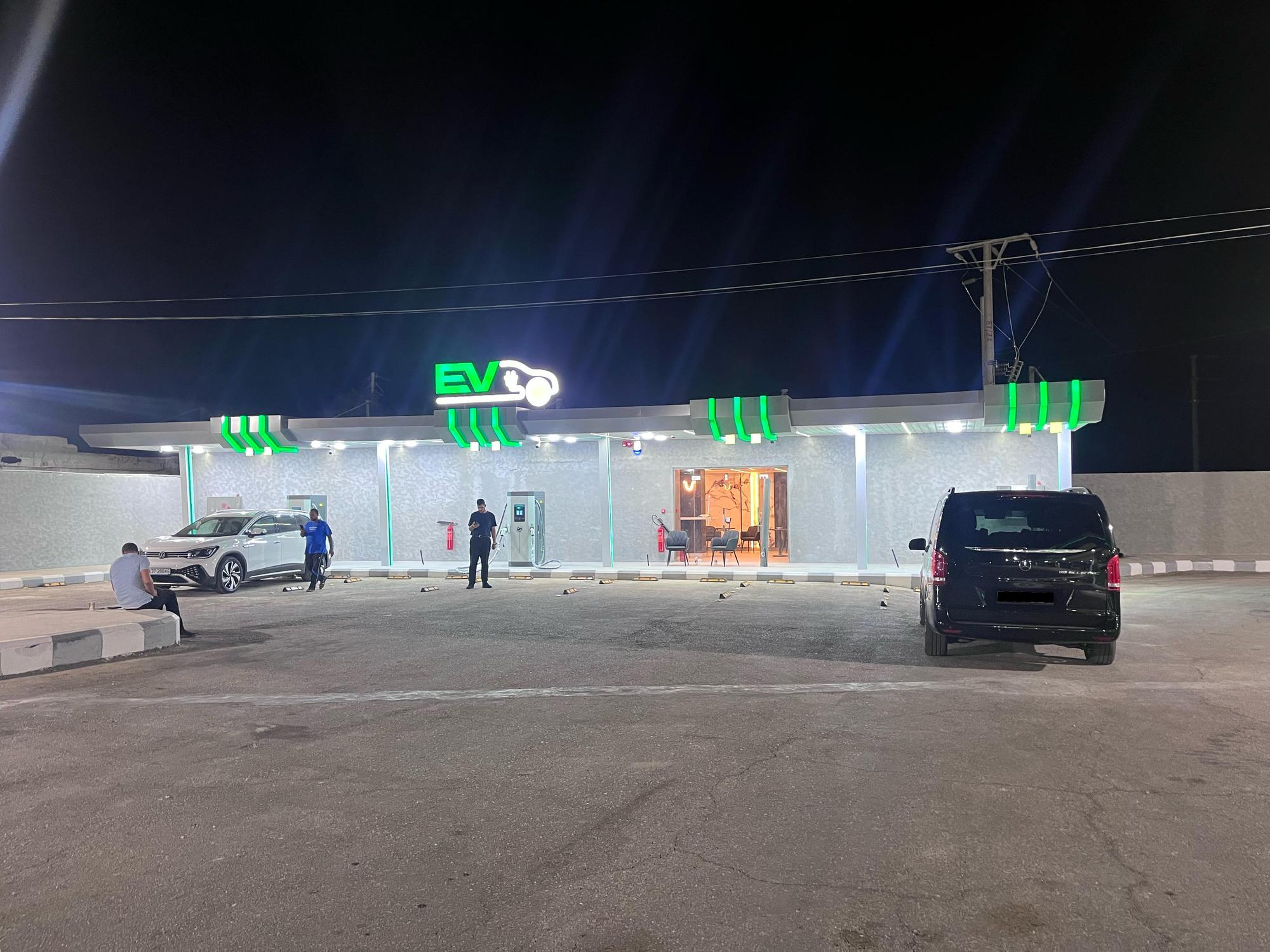 مجمع البتراء السياحي | Al-Qatrana, Karak Governorate | EV Station
