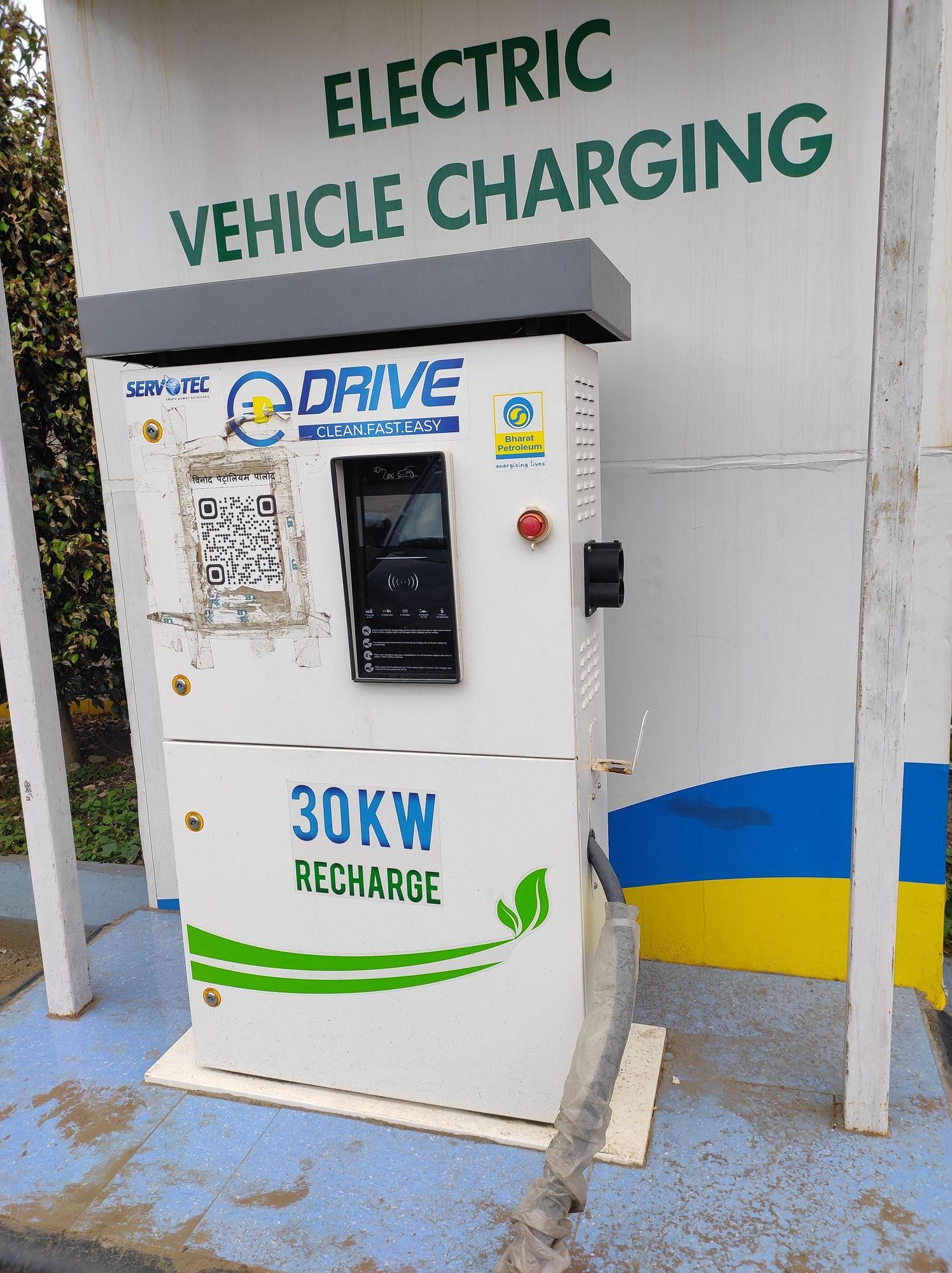 BPCL VINOD PETROLEUM | Palod, MH | EV Station