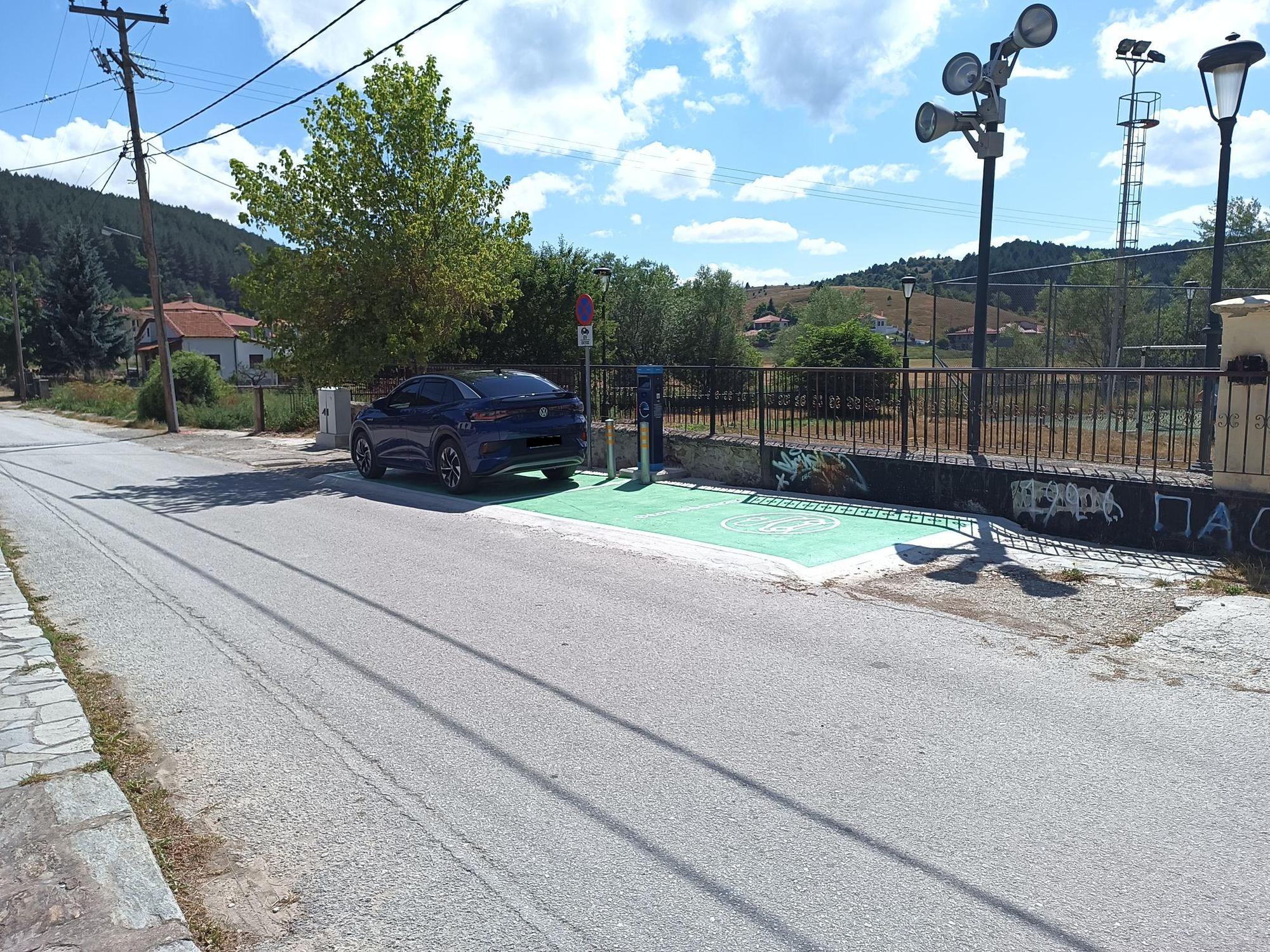 Δημοτικό Σχολείο Βλαστης (PPC BLUE) | 40.45393750086683, 21. ...