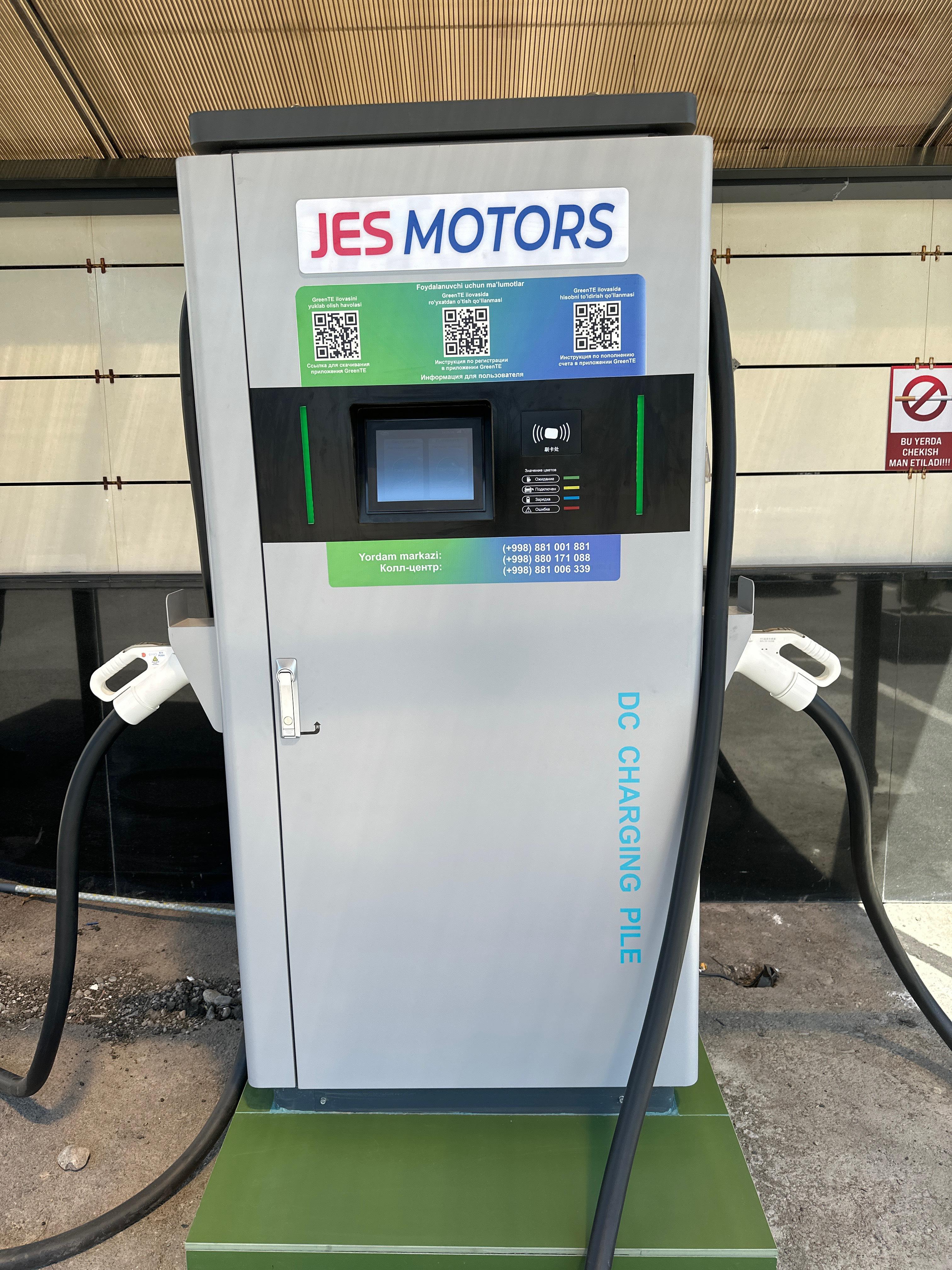 GreenTE JES MOTORS | Тоshkent, Toshkent | EV Station