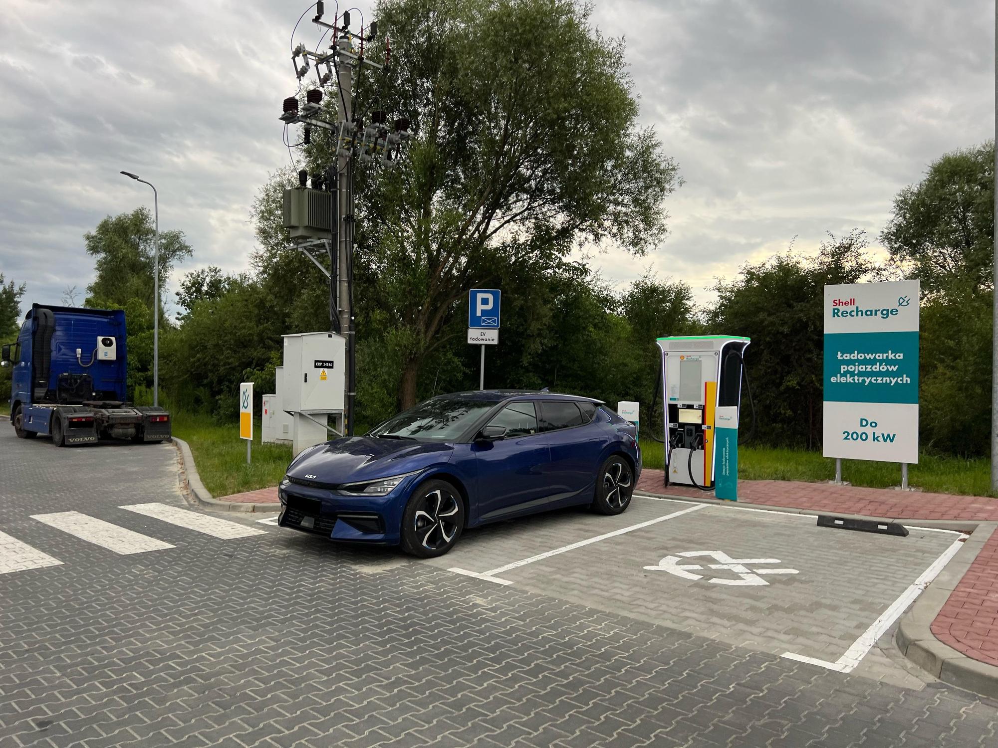 Shell Recharge- Śliwiaka | Kraków, Województwo małopolskie | EV Station
