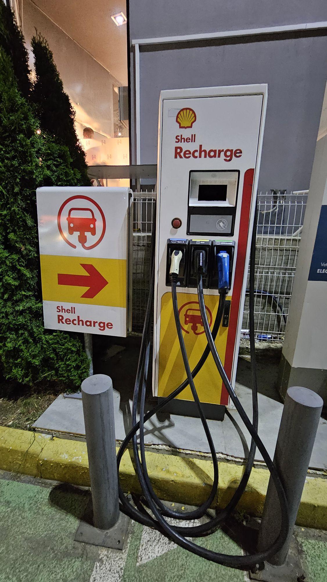 Shell Prizren | 8GJ27P25+42 | EV Station