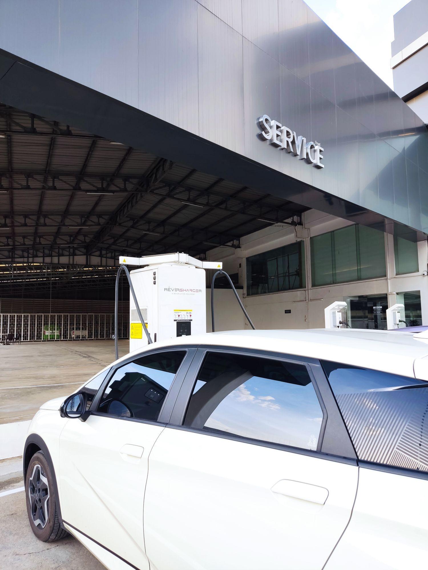 BYD J S Group Nakhon Pathom | Nong Din Daeng, จ.นคาปฐม | EV Station