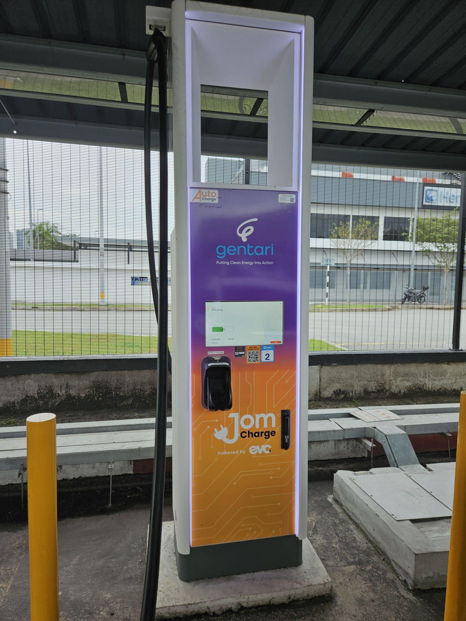 Gentari JomCharge | XPark Sunway Serene Charging Hub [22kW AC; 24kW ...