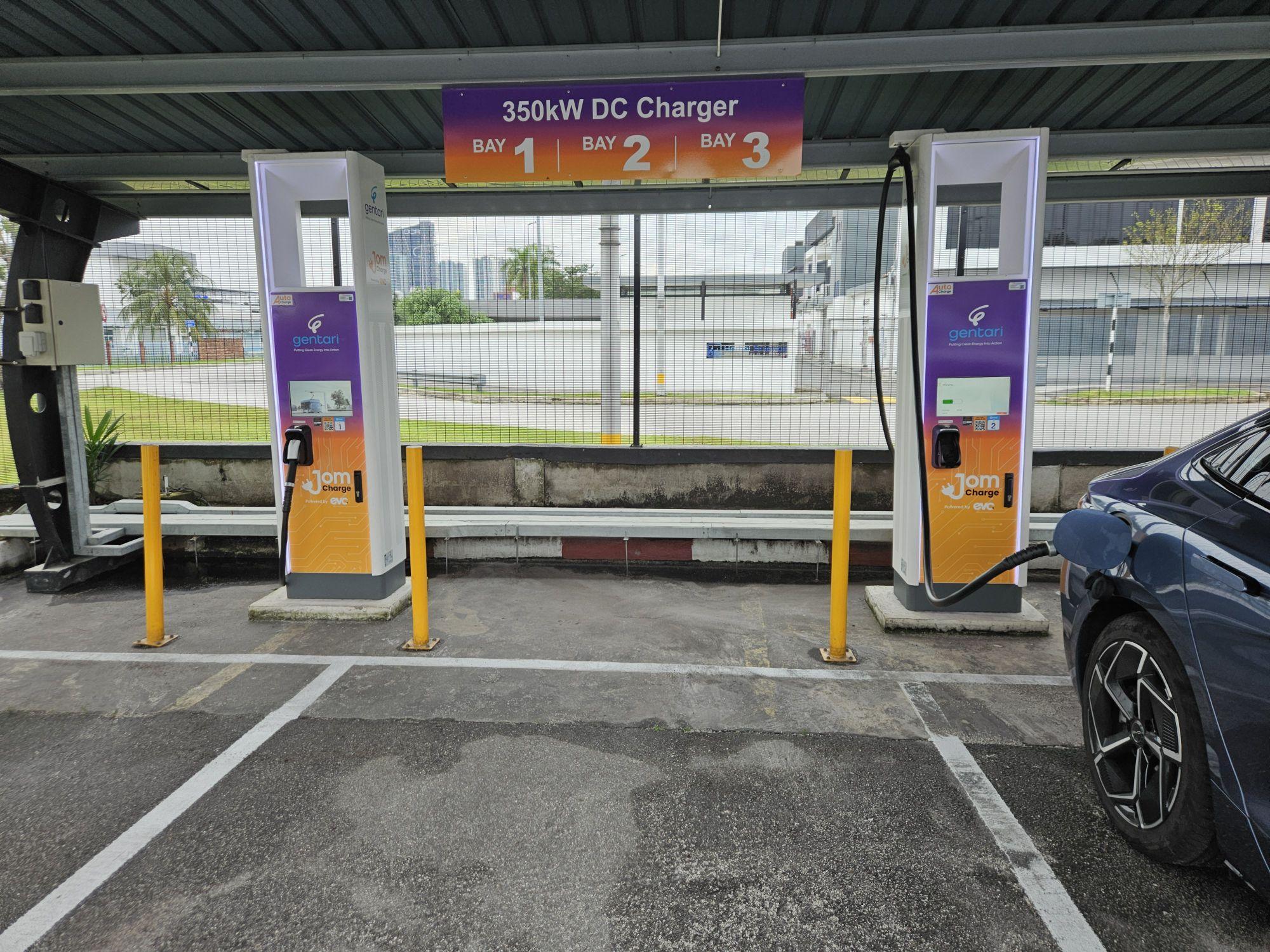 Gentari JomCharge | XPark Sunway Serene Charging Hub [22kW AC; 24kW ...